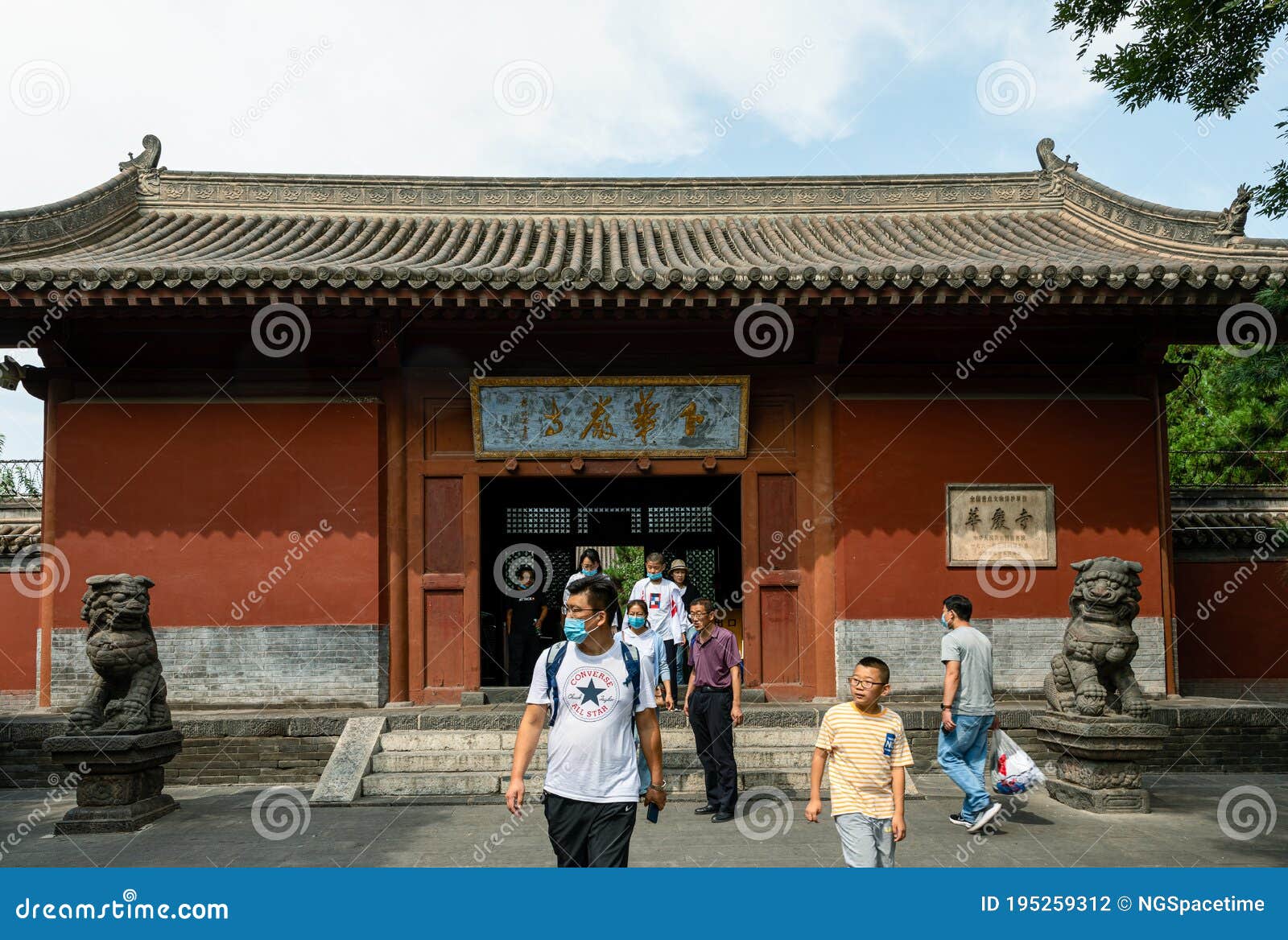 Exit Gate of Huayan Monastery Editorial Photography - Image of historic ...