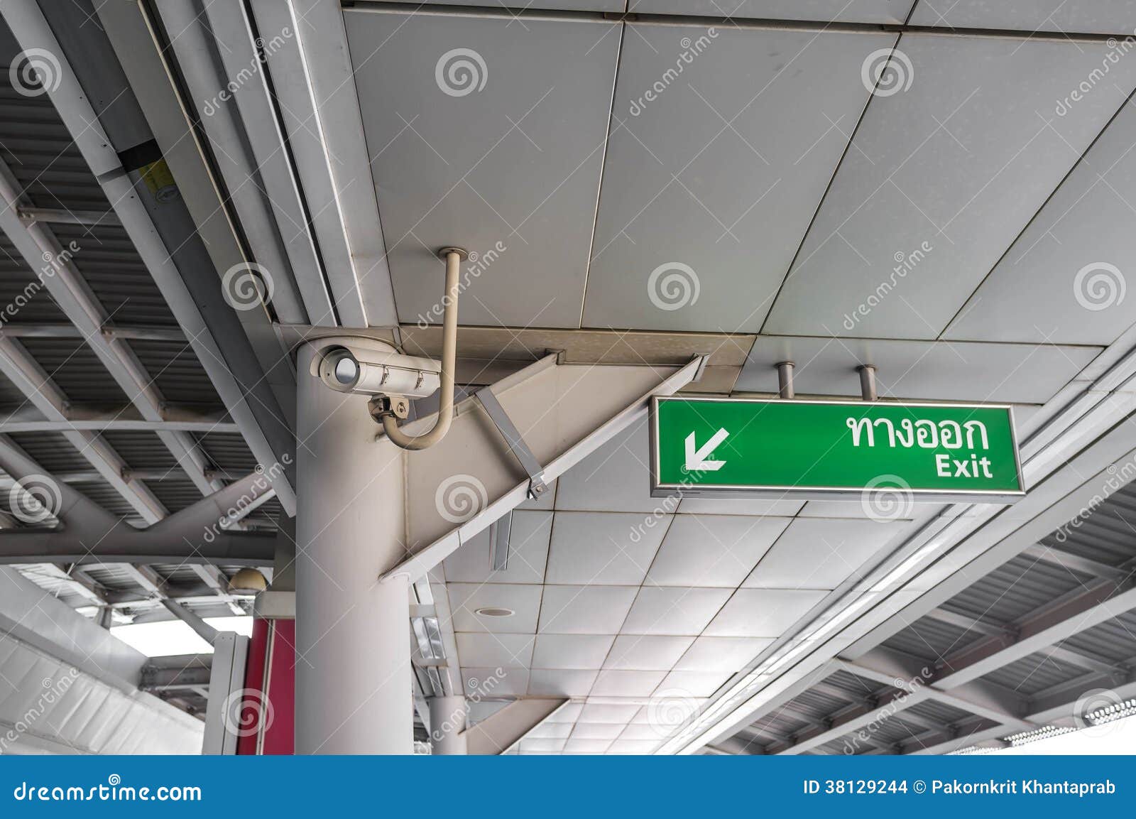 Exit Here stock photo. Image of camera, city, system - 38129244