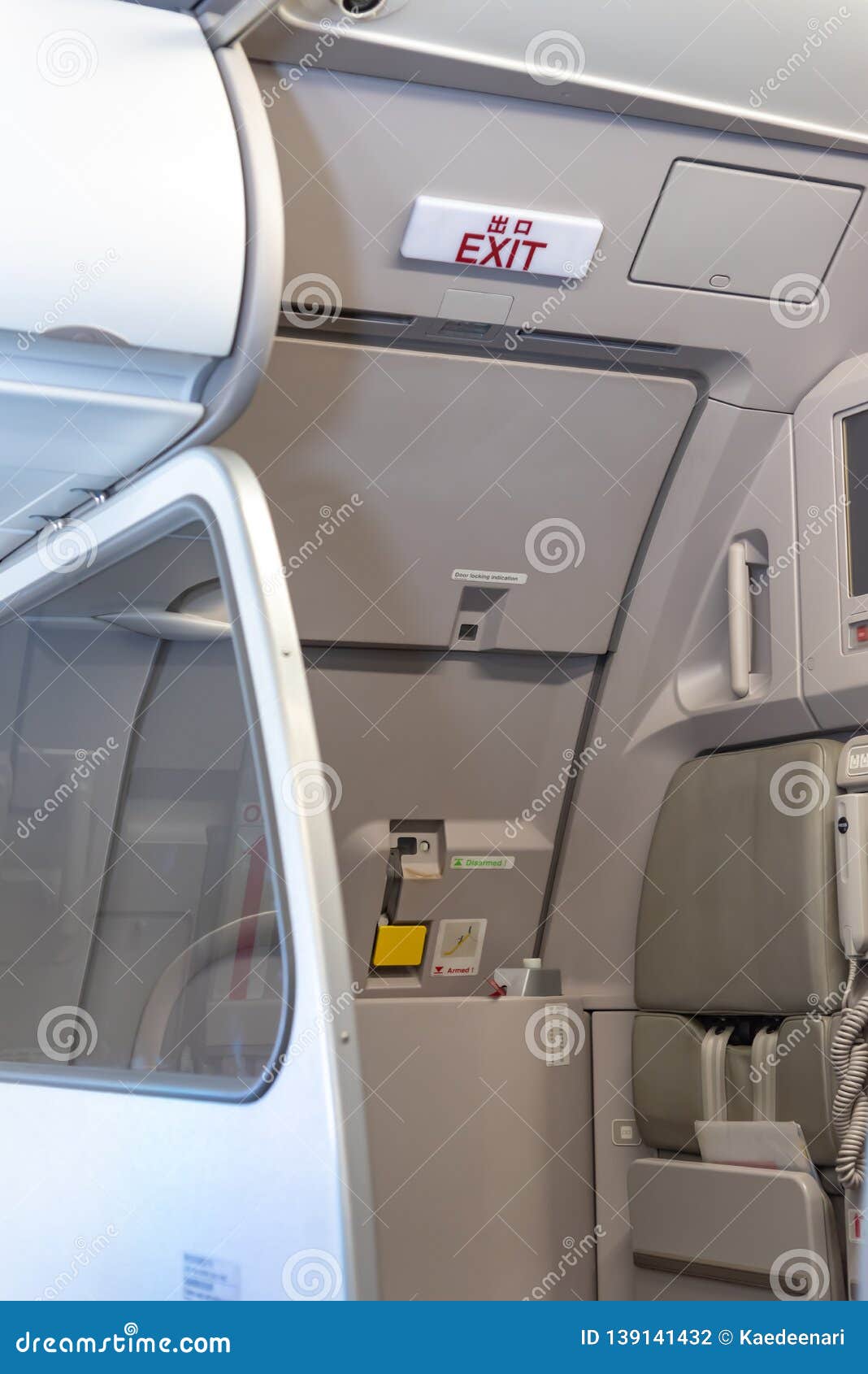 Exit Lightbox Signage on Airplane Stock Photo - Image of aviation ...
