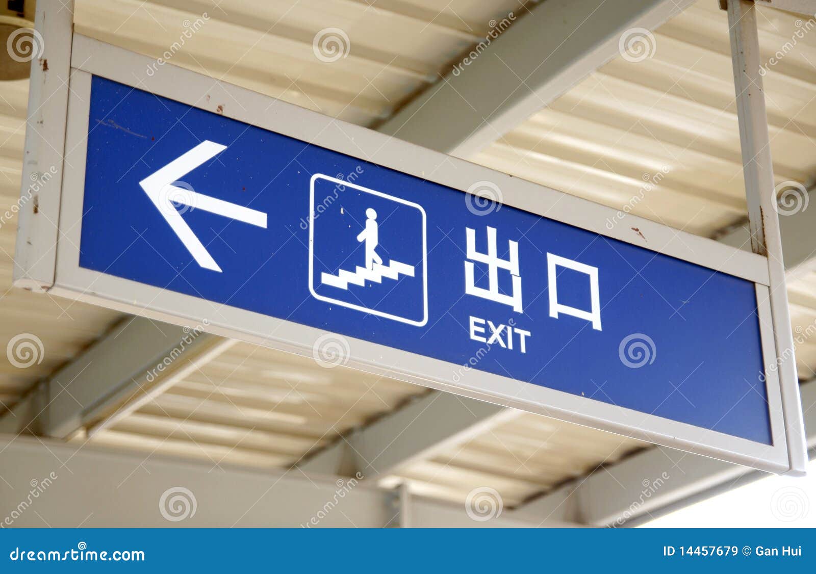 Exit sign stock image. Image of shiner, leaving, outdoors - 14457679