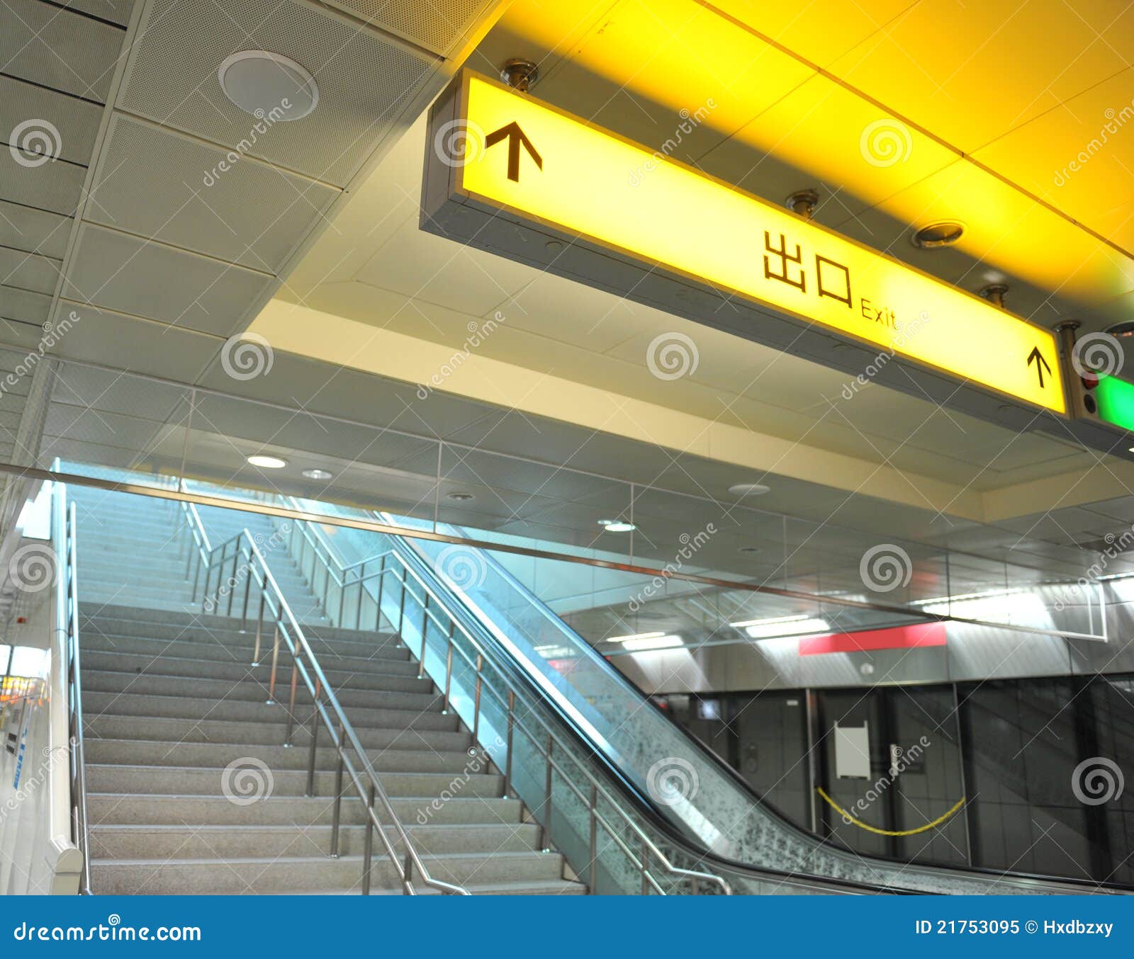 Exit sign stock image. Image of illuminated, station - 21753095