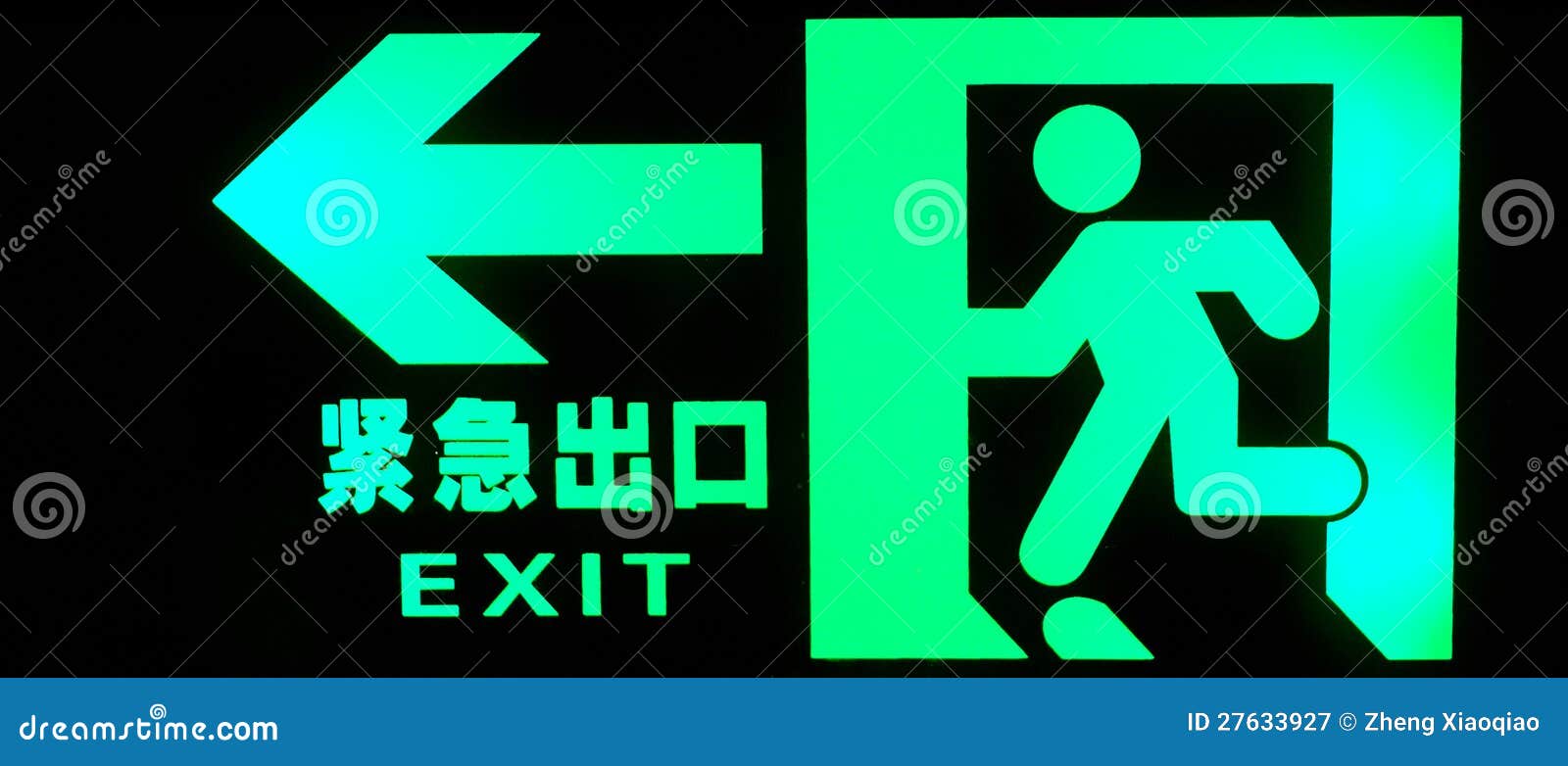 Exit Sign stock image. Image of electric, green, abstract - 27633927