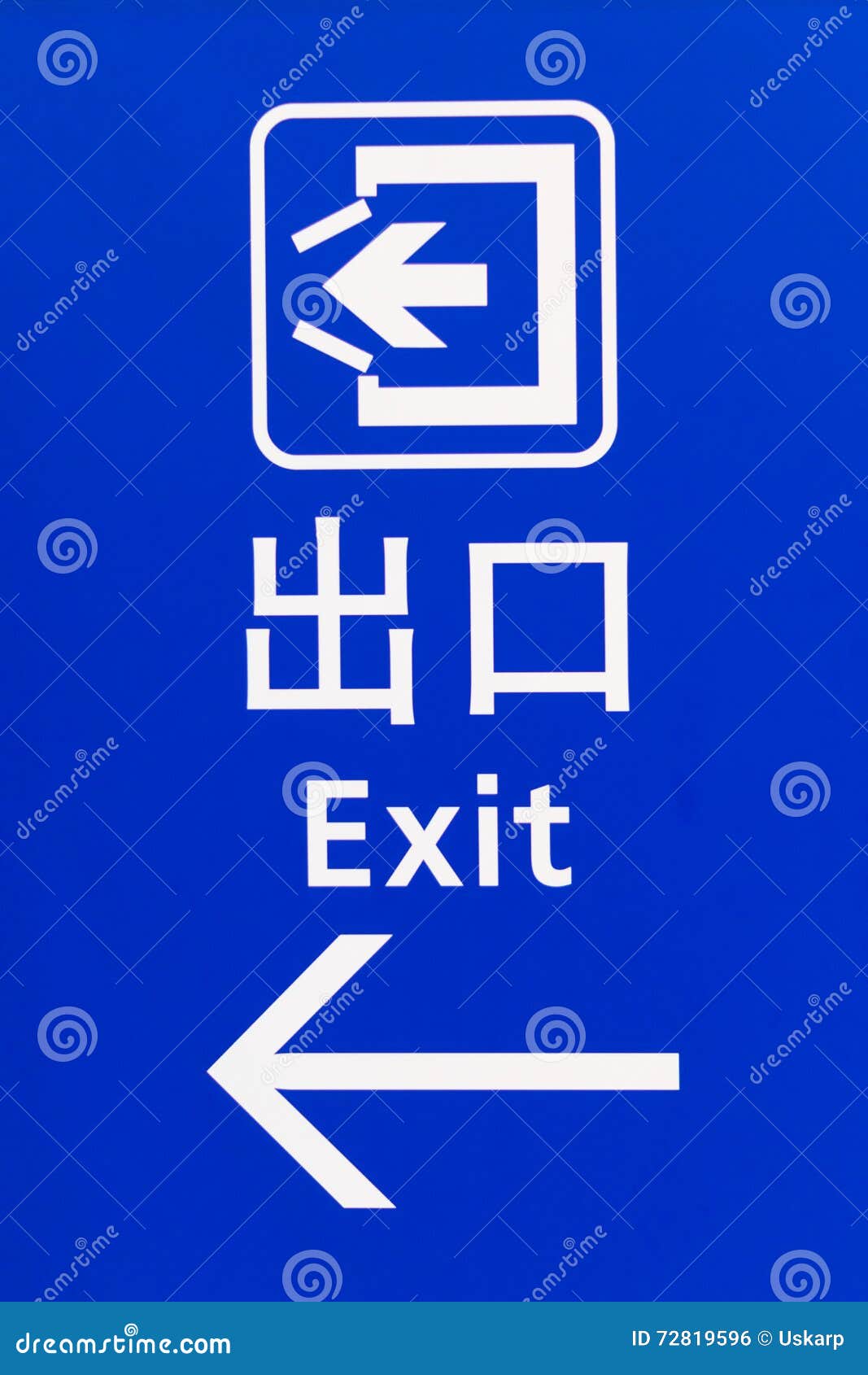 Exit Sign in Blue - English and Chinese Stock Photo - Image of exit ...