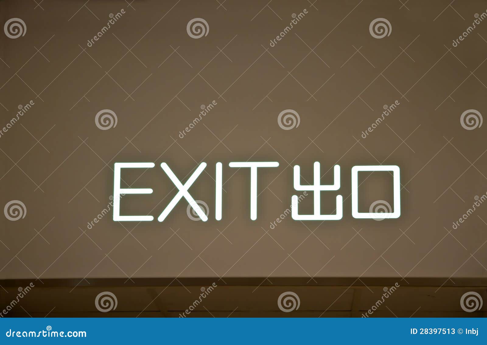 Exit sign in Chinese stock image. Image of information - 28397513