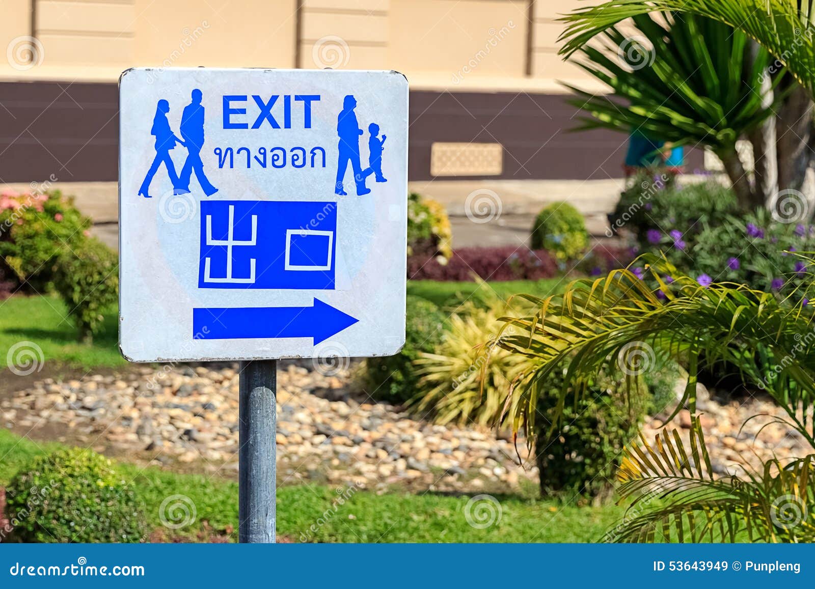 Exit Sign in English, Thai and Chinese Language Stock Image - Image of ...