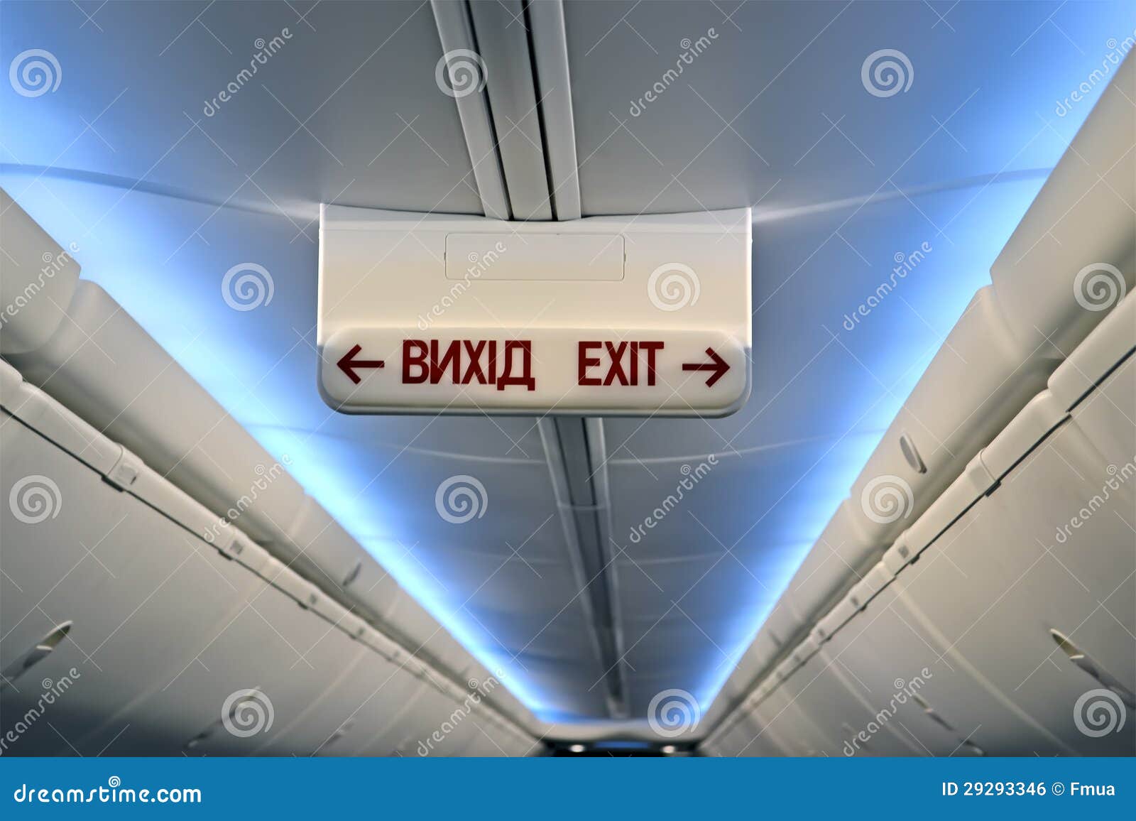 White Exit Sign Inside of Interior (text on Ukrainian Language), Modern ...