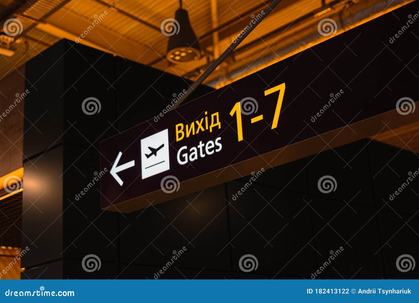 Exit Sign To the Gate on a Yellow Board at the Ukrainian Airport Stock ...