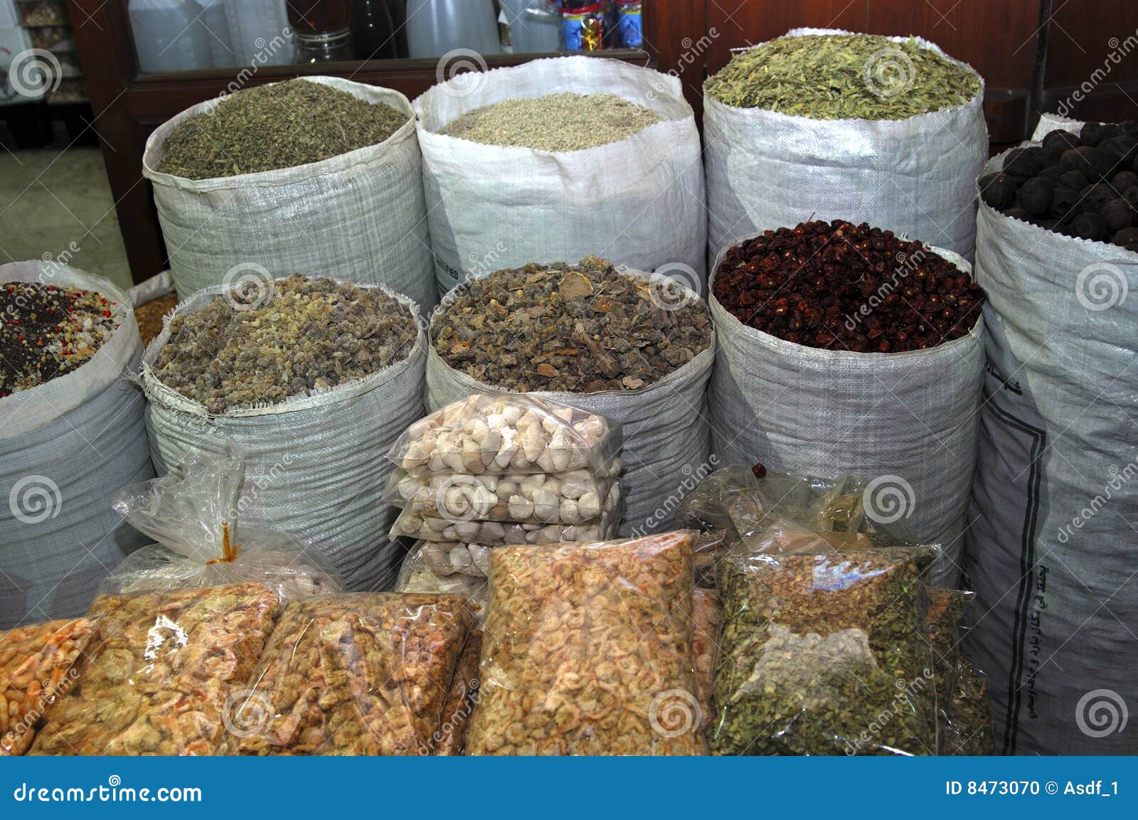 Exotic spices stock photo. Image of middle, exotic, food - 8473070