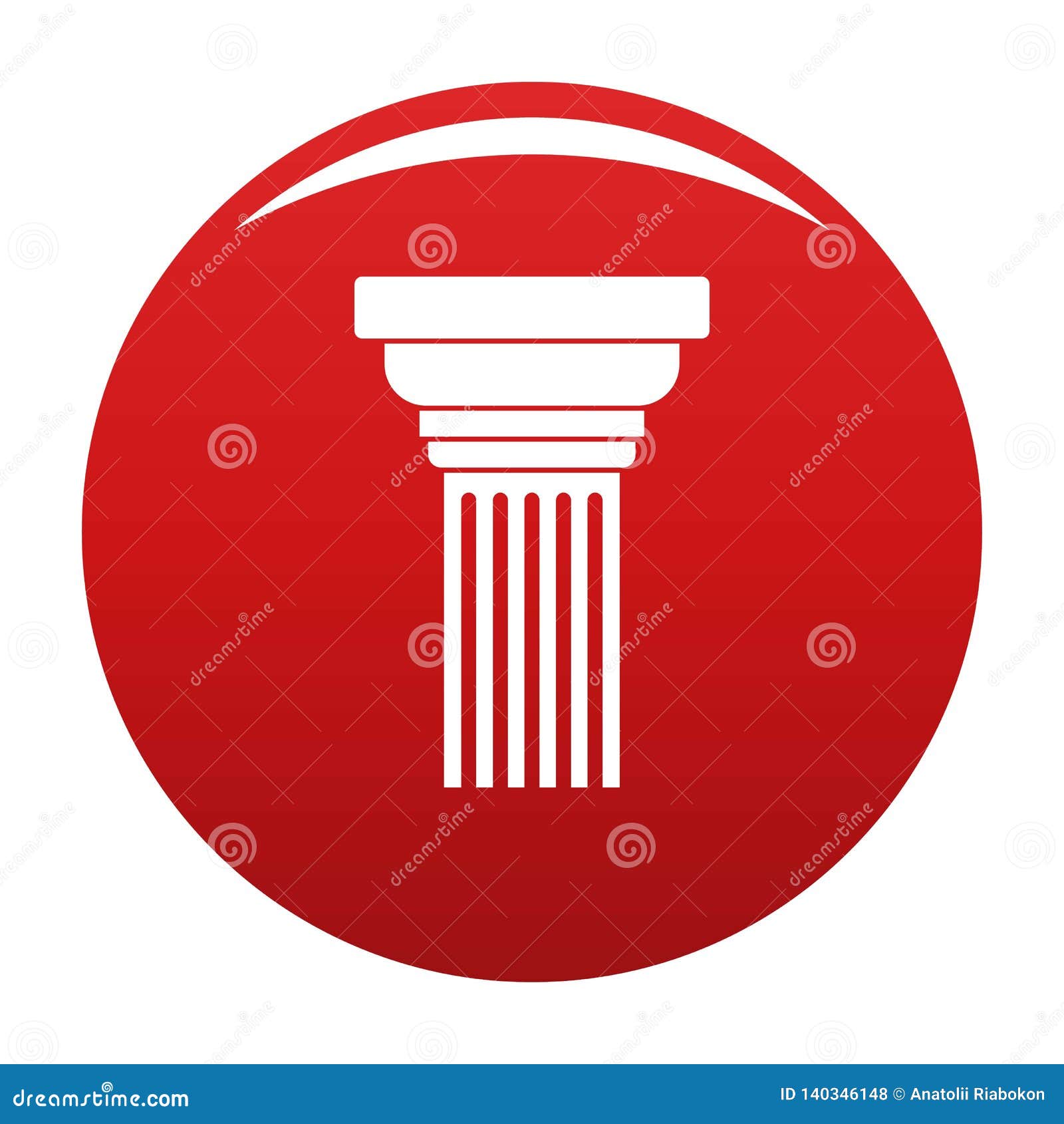 Expanding Column Icon Vector Red Stock Vector - Illustration of ...