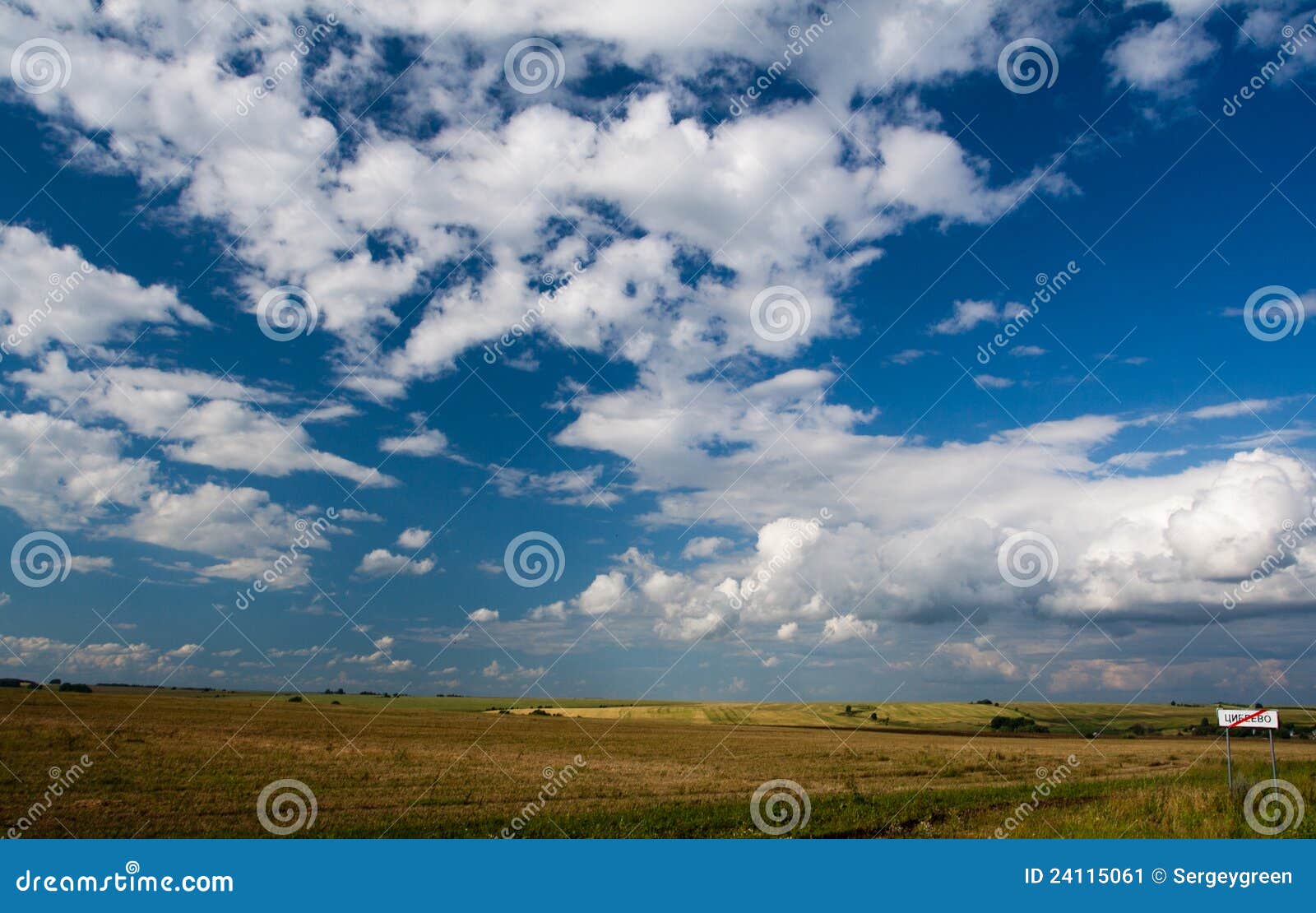 Expanse of nature stock image. Image of horizon, locality - 24115061