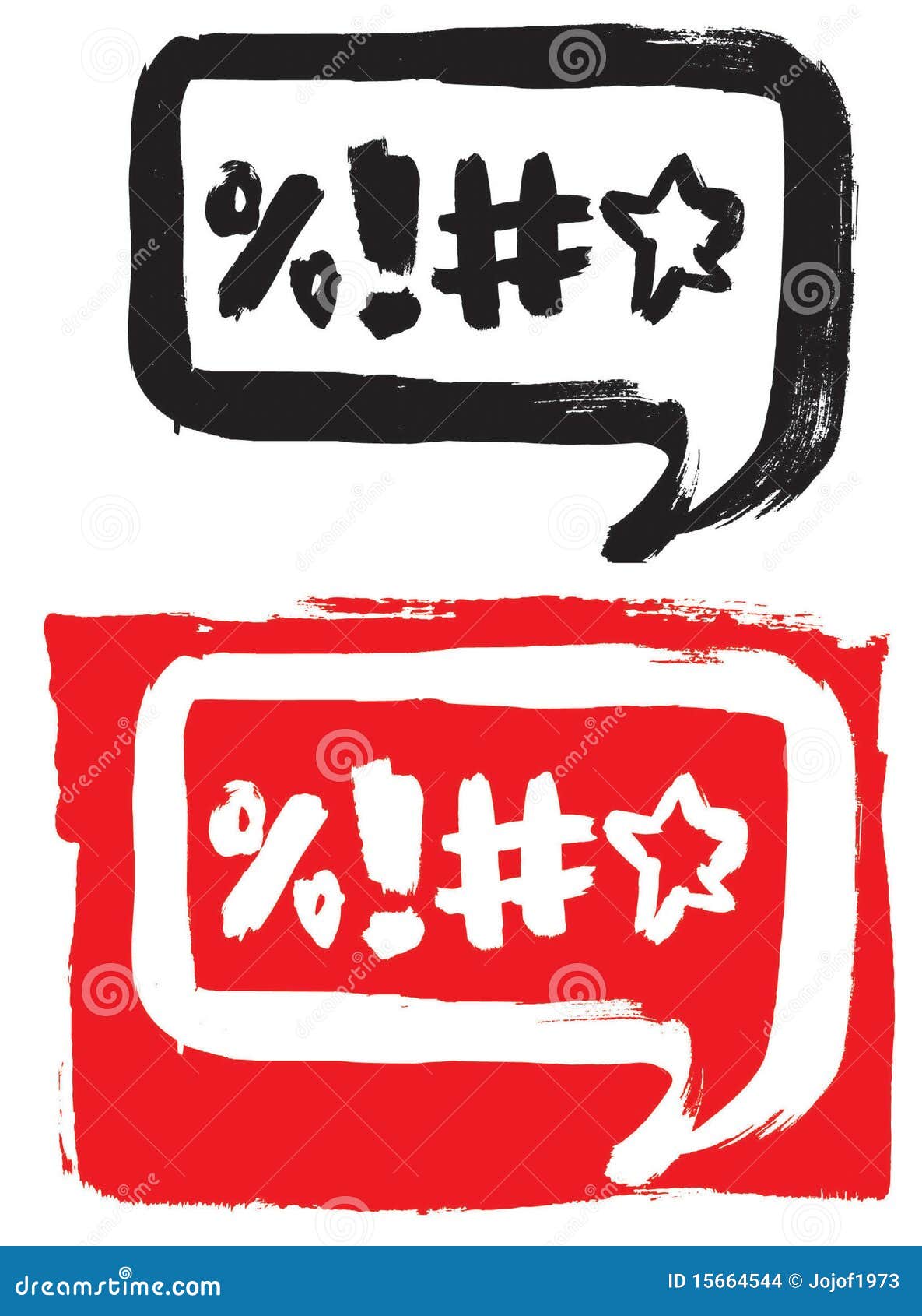 Expletive in a Speech Bubble Stock Vector - Illustration of speech ...