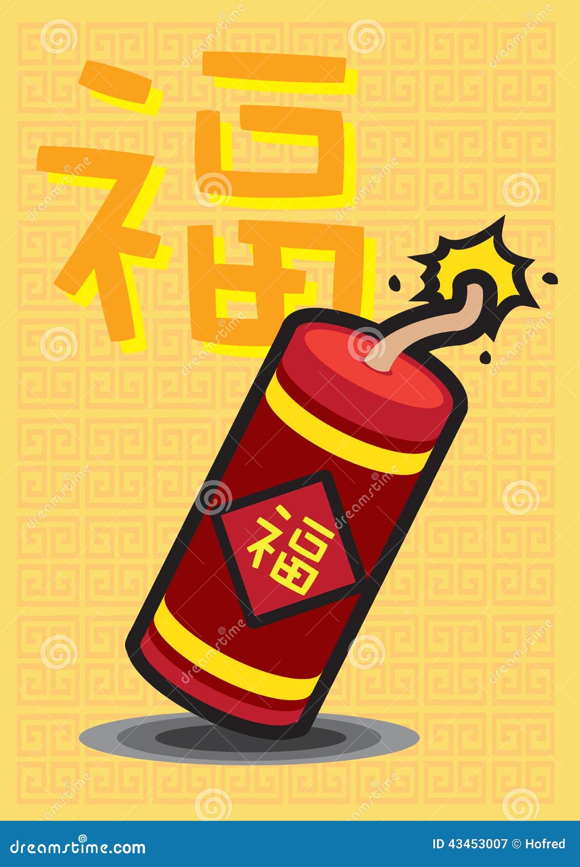 Exploded Meaning Exploding Kittens Good Vs Evil Card Game English