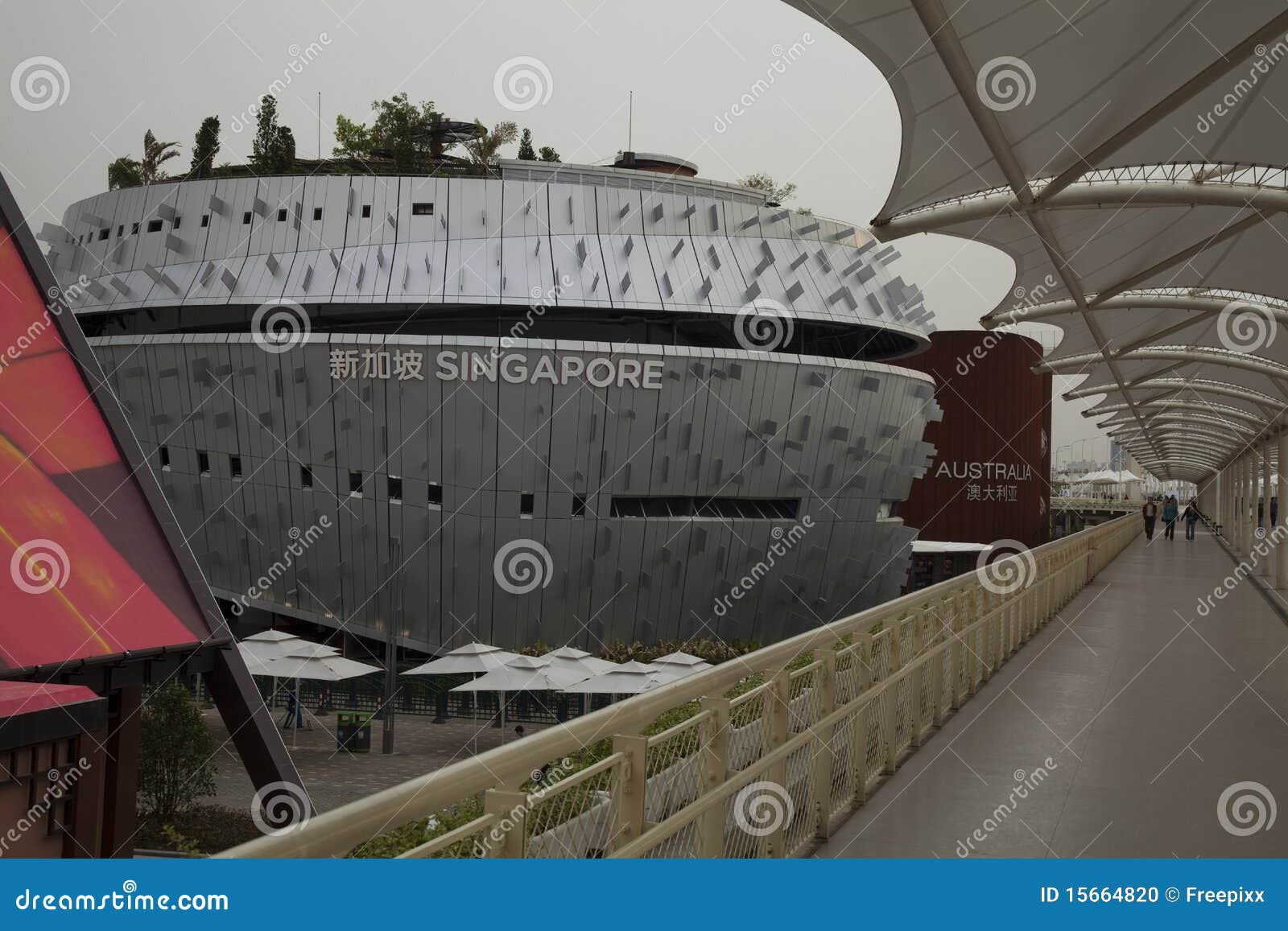 EXPO 2010 Shanghai editorial image. Image of wood, asia - 15664820