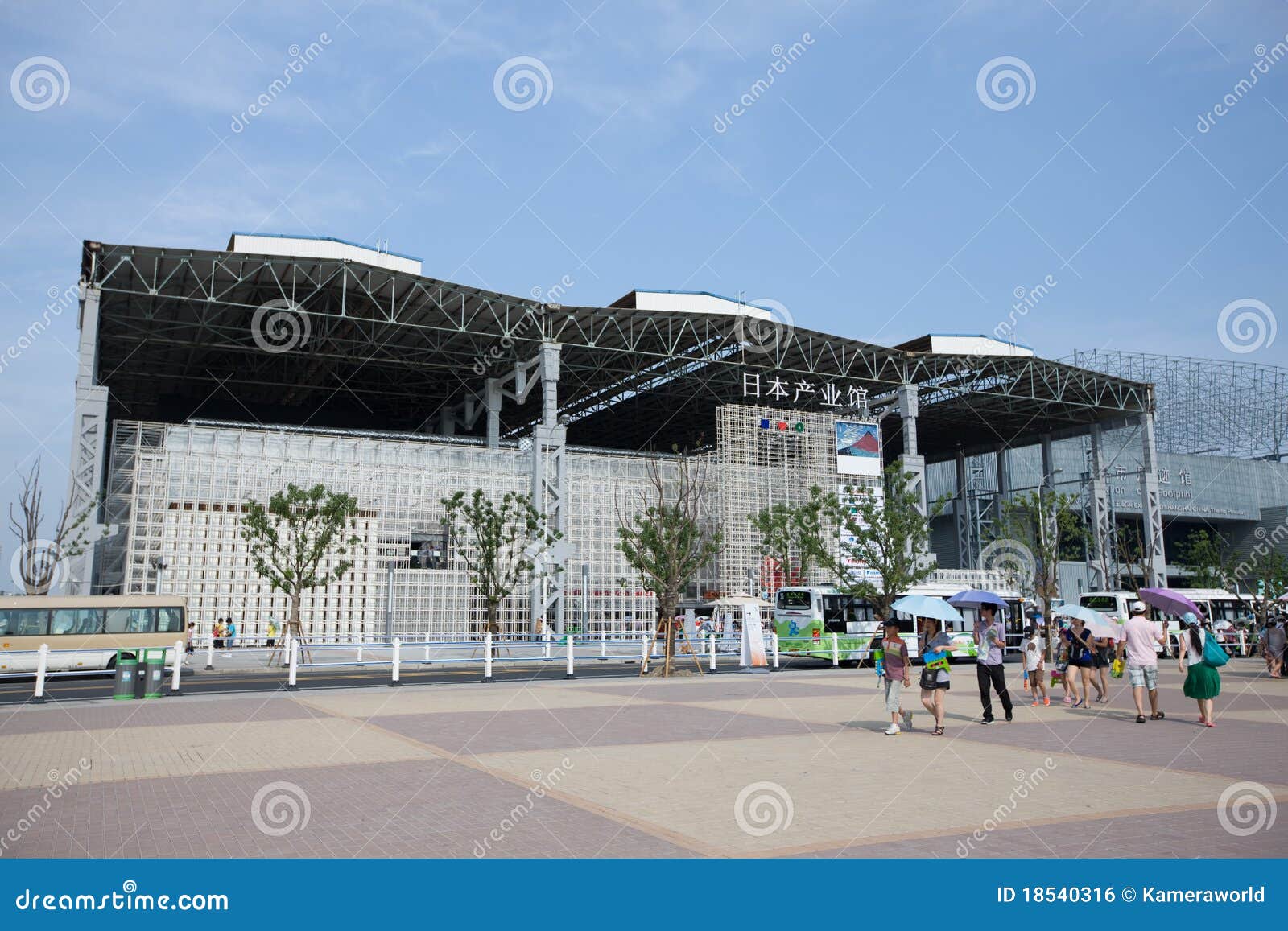Expo 2010 Shanghai-Japan Industry Pavilion Editorial Photo - Image of ...