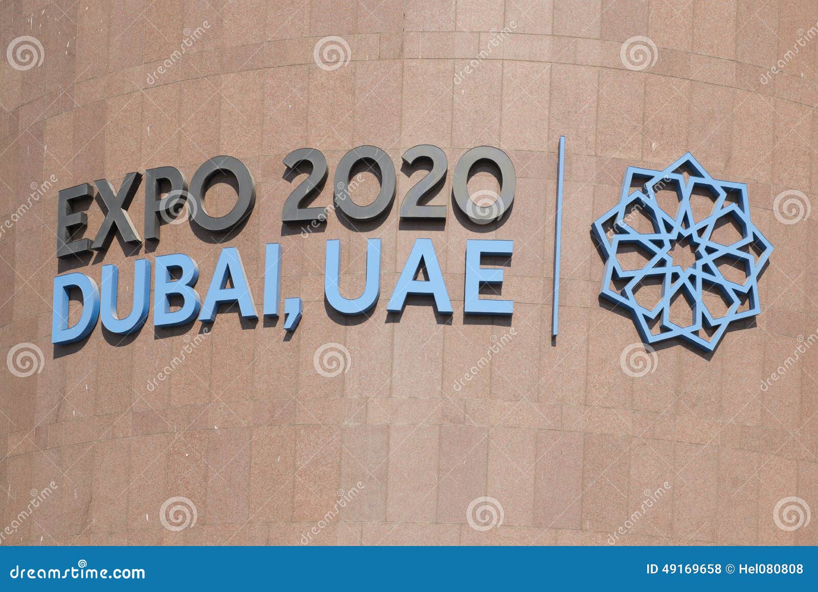 The Expo 2020 Dubai Mascots - Rashid And Latifa In Traditional Emirati ...