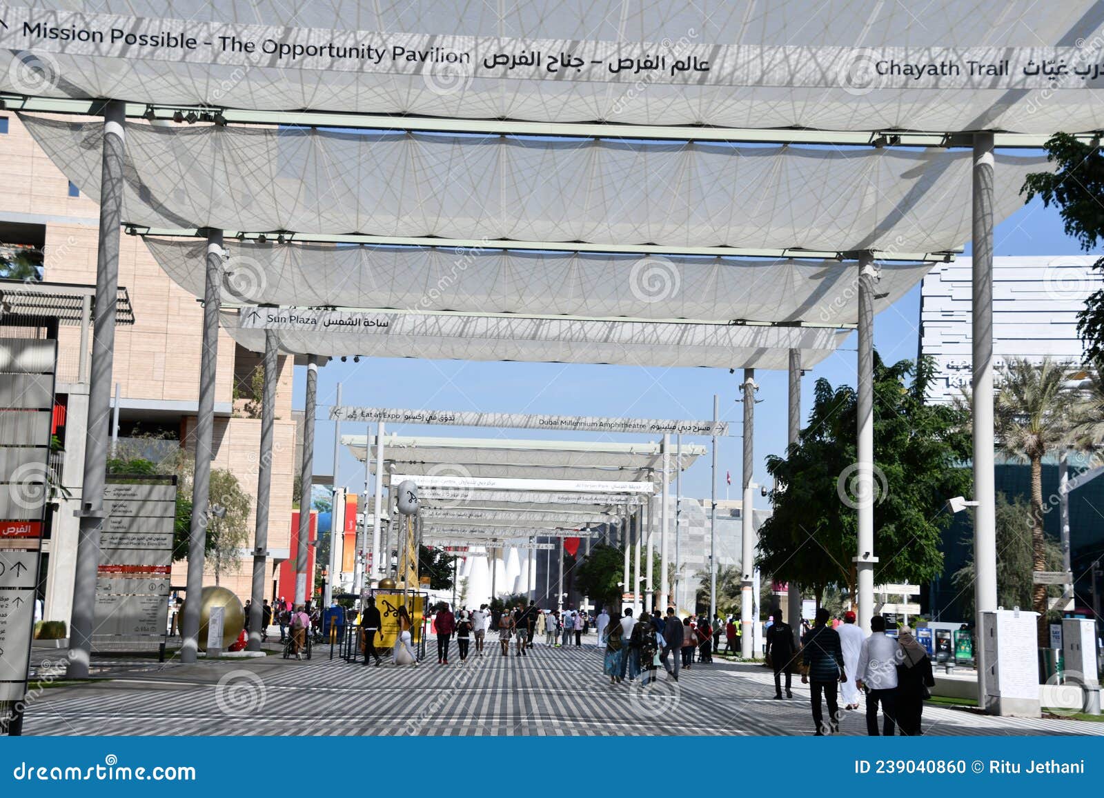 Expo 2020 in Dubai, UAE editorial image. Image of 2020 - 239040860