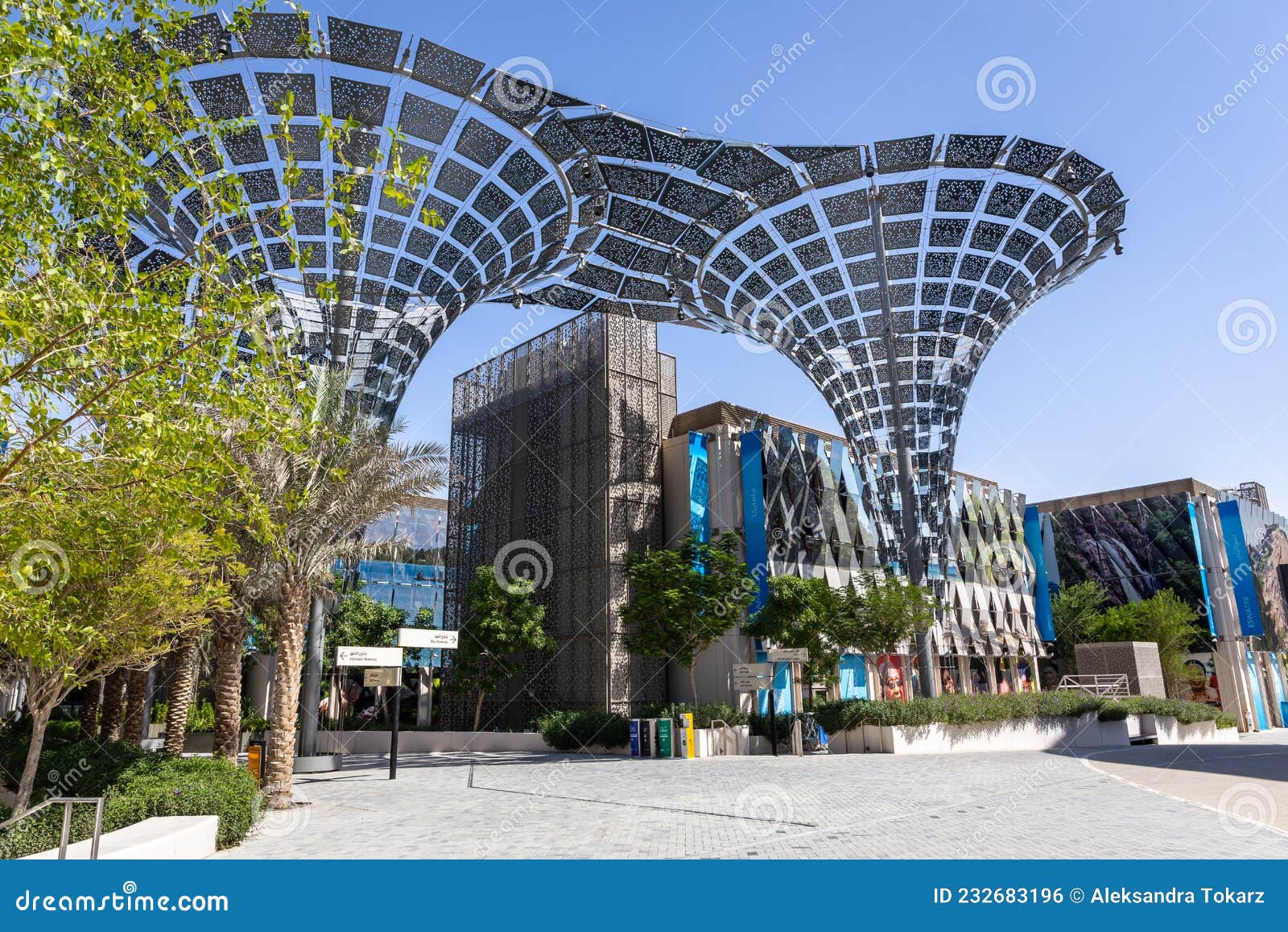 Mobility District With Artificial Modern Tree Structures Editorial ...