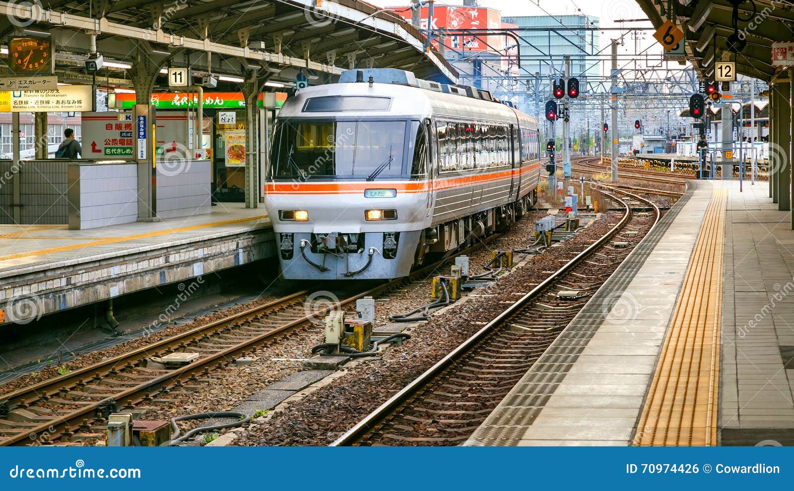 An Express Train at Nagoya Station Editorial Photo - Image of track ...