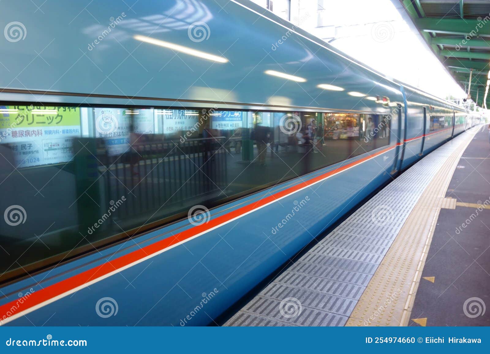 Motion Blur of a Modern High Speed Train Stock Photo - Image of public ...