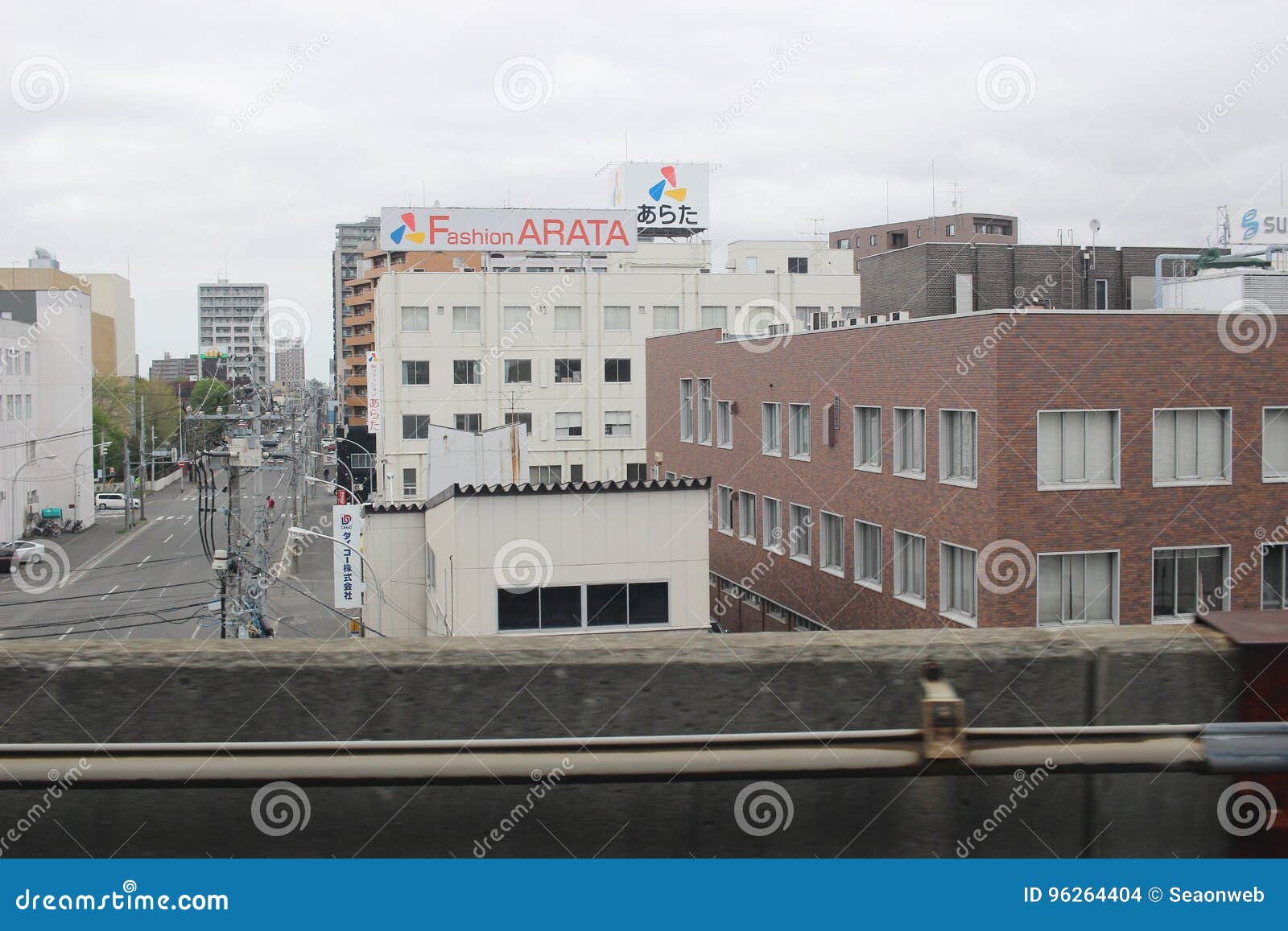 Express Train View of Sapporo and Asahikawa Editorial Stock Image ...