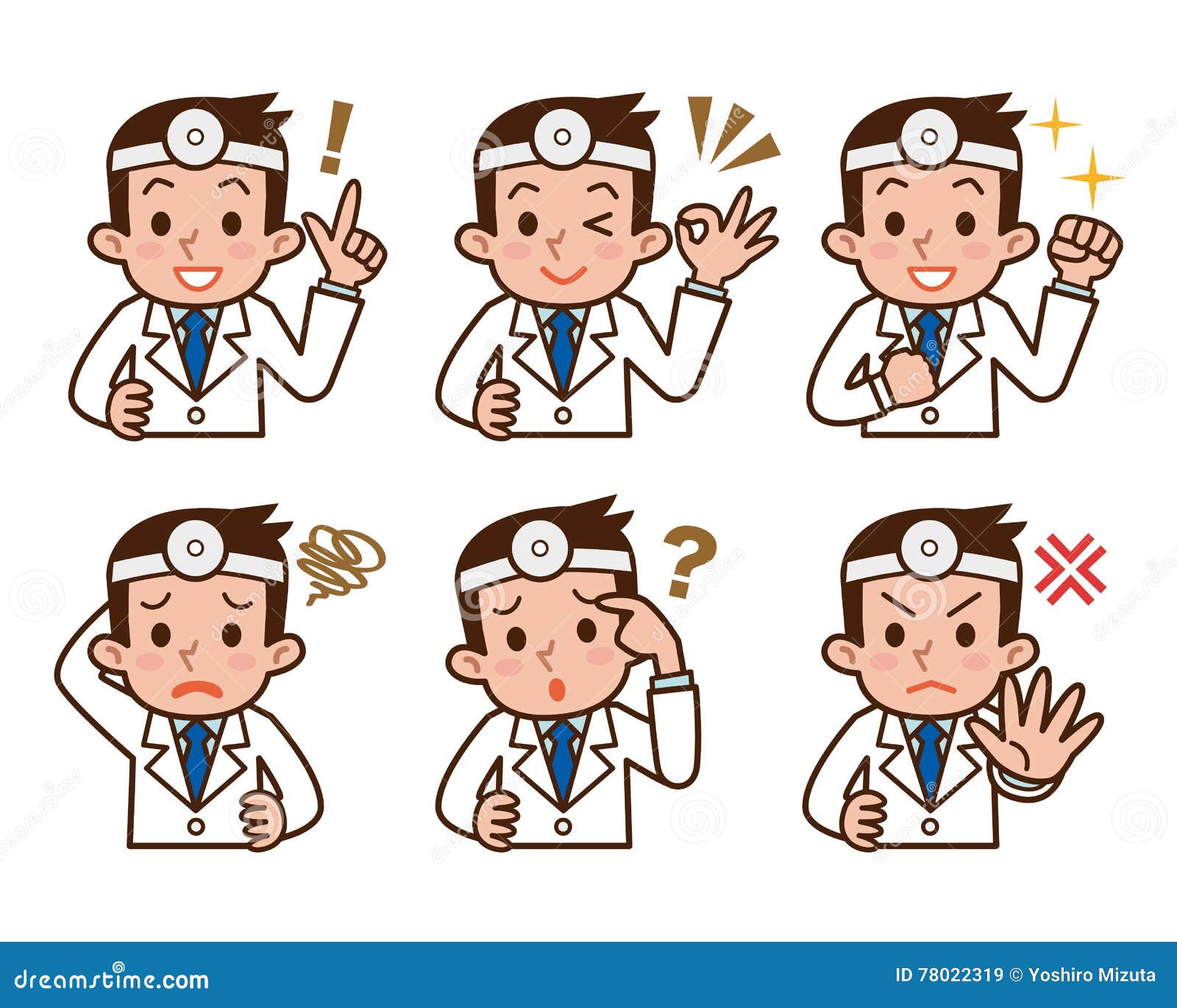 Expression of the doctor stock vector. Illustration of head - 78022319