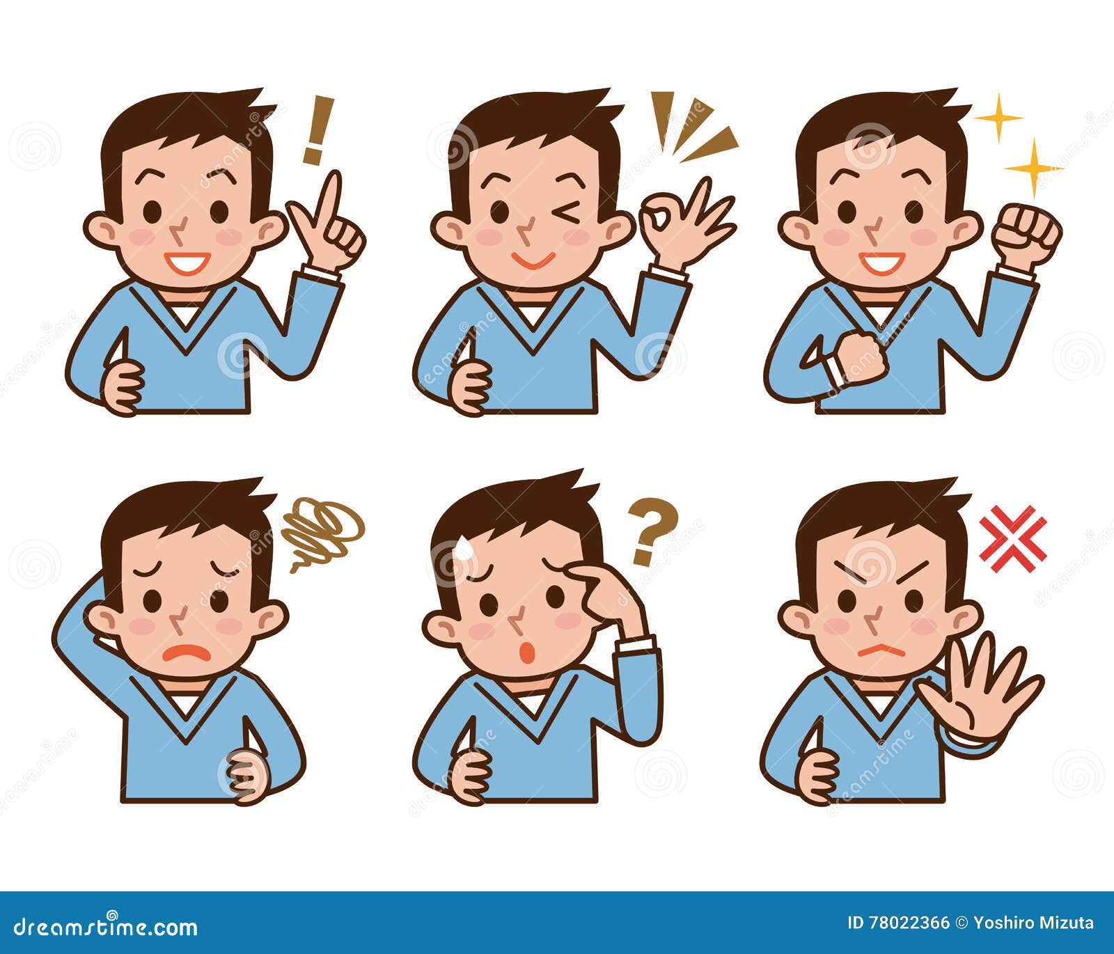 Expression of male stock vector. Illustration of portrait - 78022366