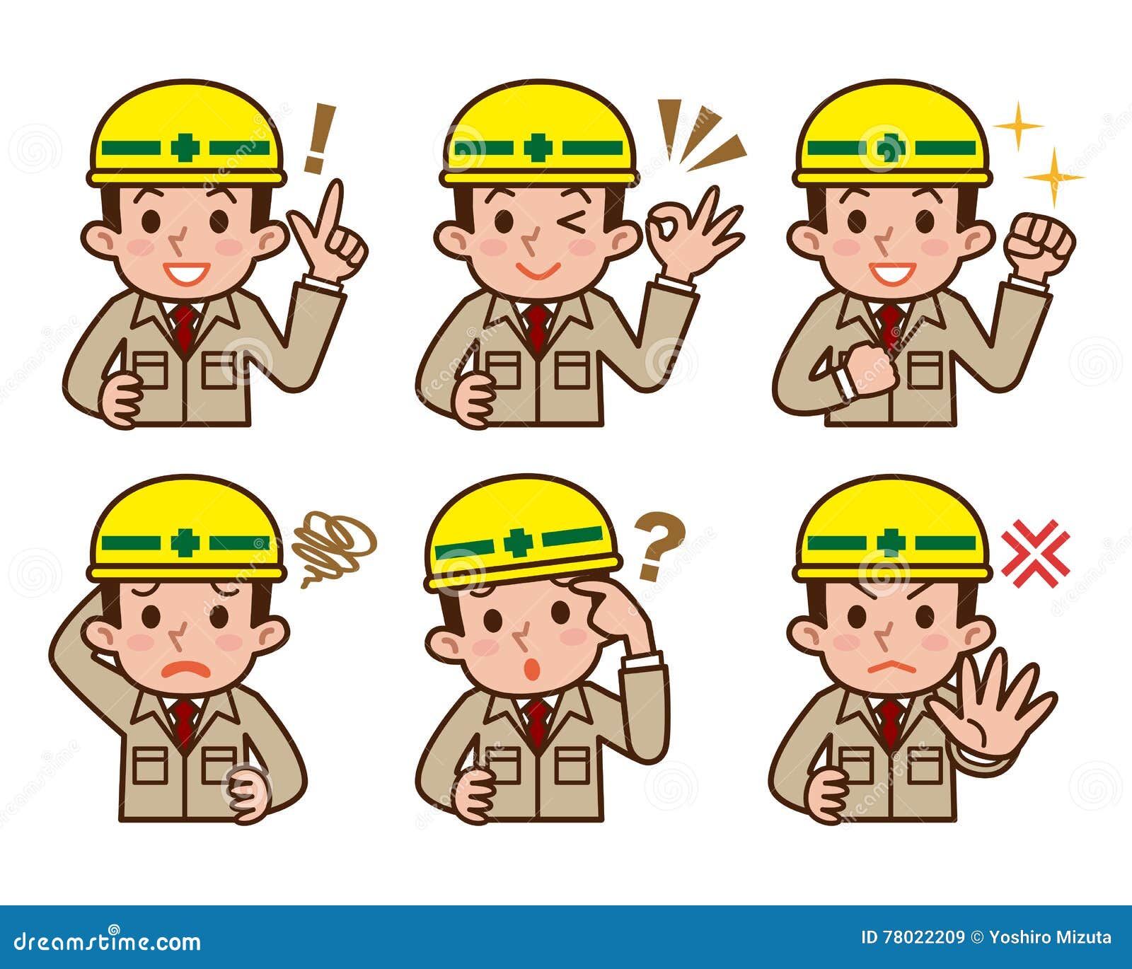 Expression of workers stock vector. Illustration of symbol - 78022209