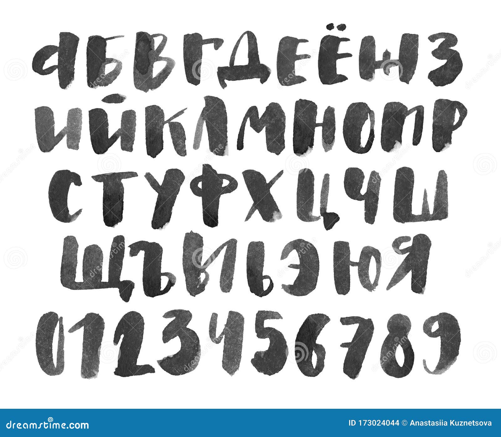 Russian Letters, Numbers, Mathematical Symbols And Punctuation Marks ... Russian Letters, Numbers, Mathematical Symbols And Punctuation Marks ...