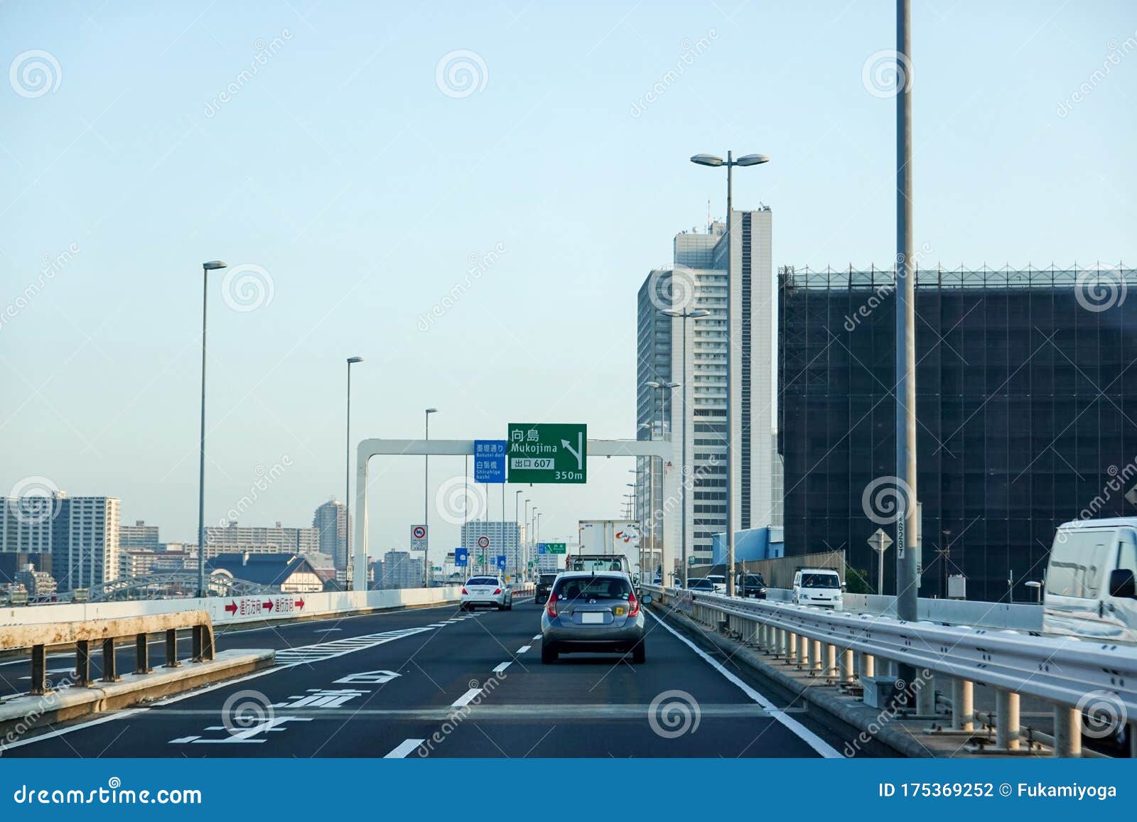 Expressway Japan in Landscape Day Editorial Photography - Image of ...