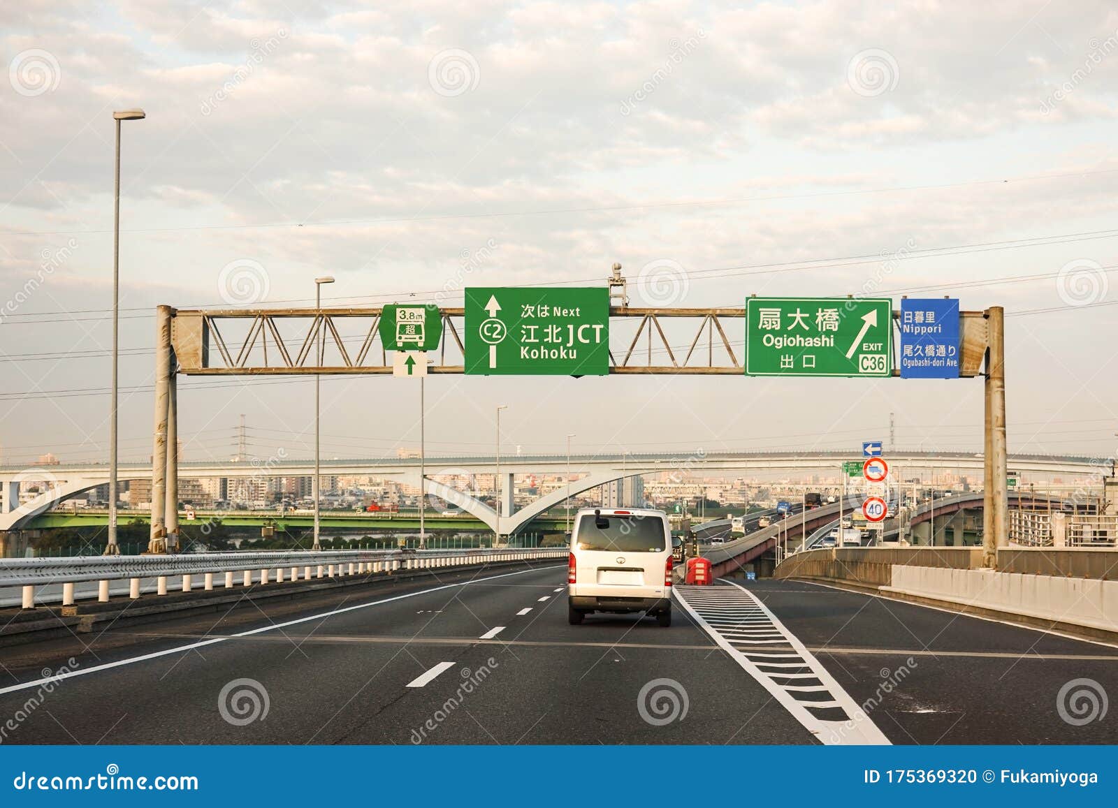 Expressway Japan in Landscape Day Editorial Image - Image of expressway ...