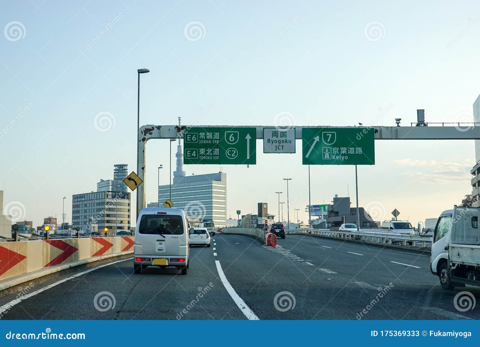Expressway Japan in Landscape Day Editorial Stock Photo - Image of pier ...