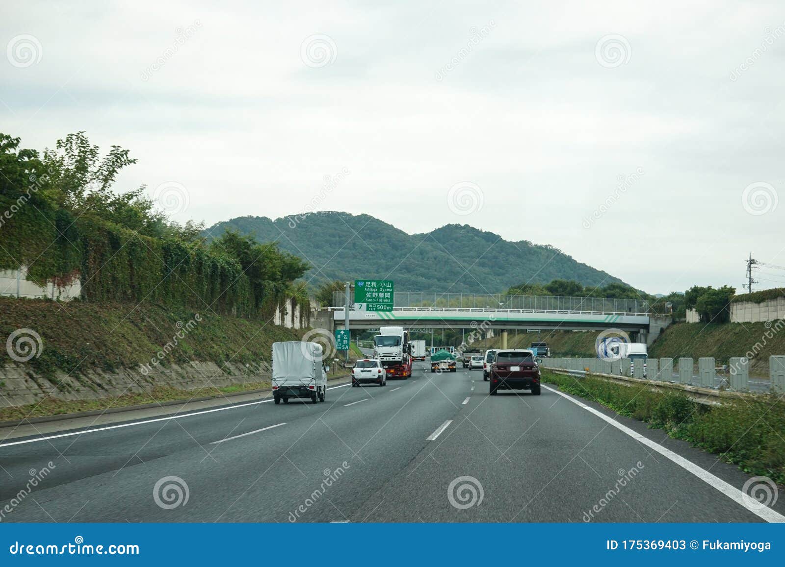 Expressway Japan in Landscape Day Editorial Stock Photo - Image of ...