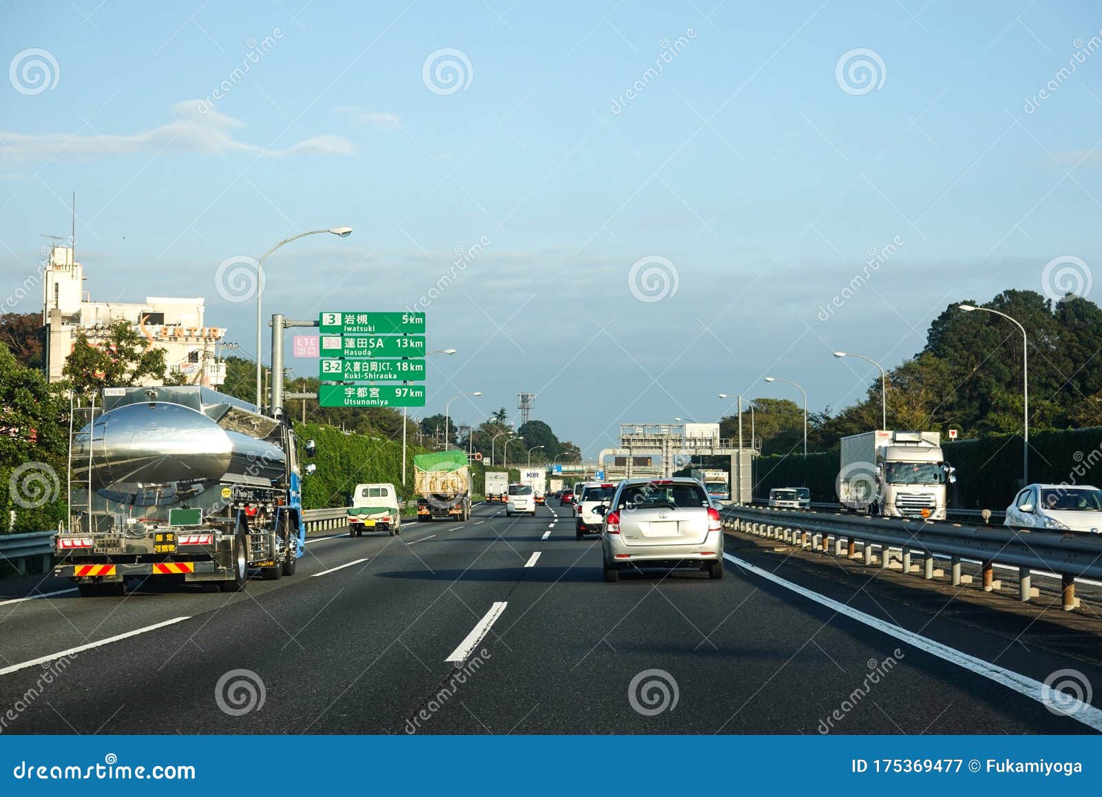 Expressway Japan in Landscape Day Editorial Photography - Image of ...