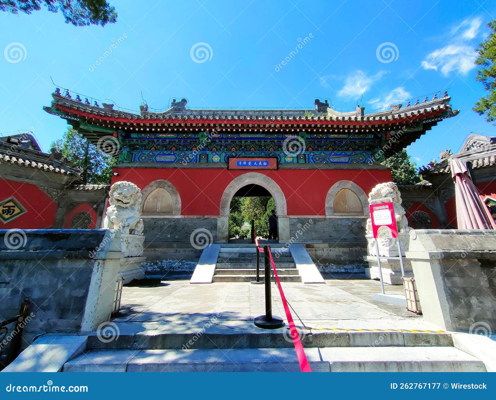 Exterior of the Dajue Temple in Beijing, China Stock Image - Image of ...