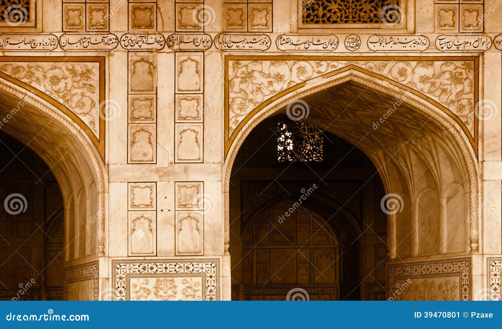Exterior Elements of Building - Arch. India, Agra Stock Image - Image ...