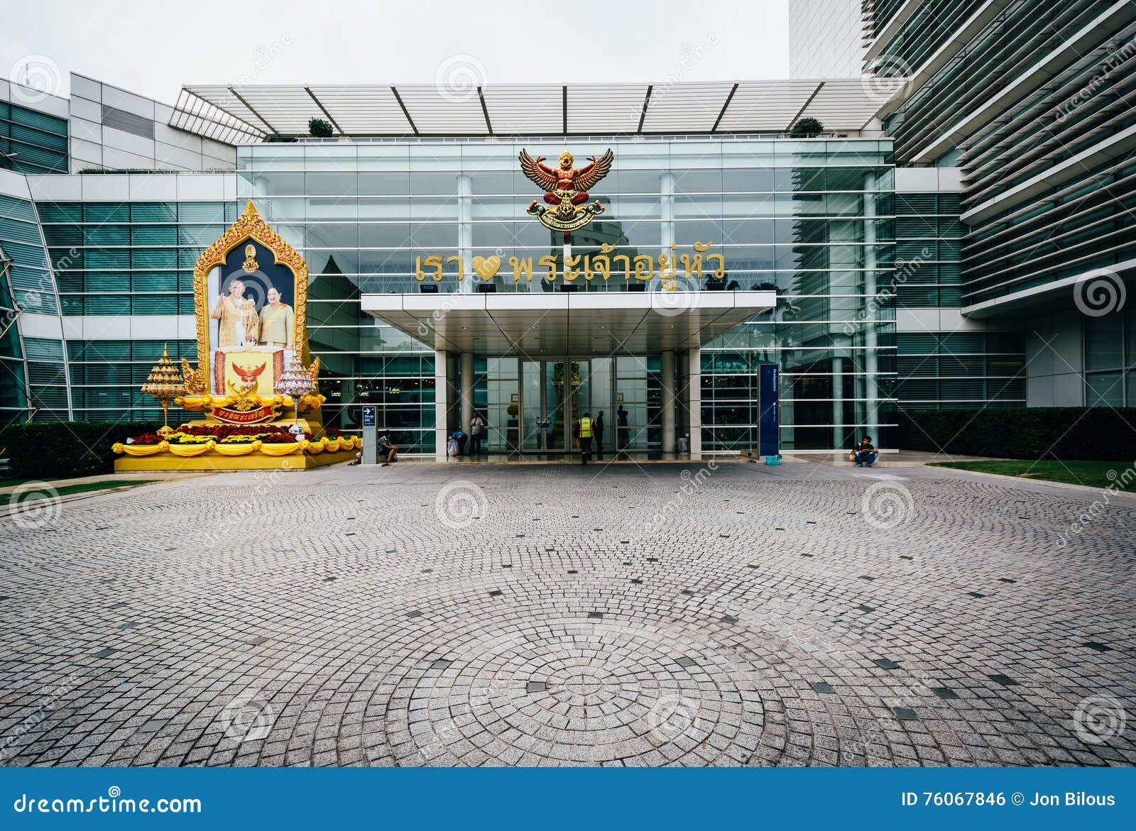 Exterior of the King Power Complex in Bangkok, Thailand. Editorial ...