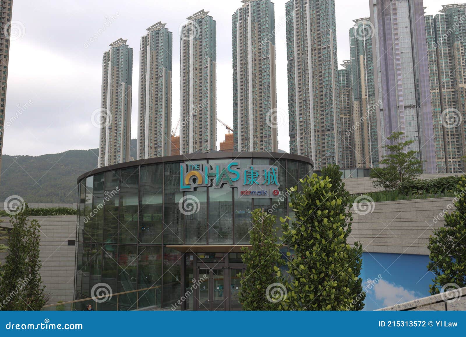 The Exterior of the Mall the Lohas at TKO 5 April 2021 Editorial ...