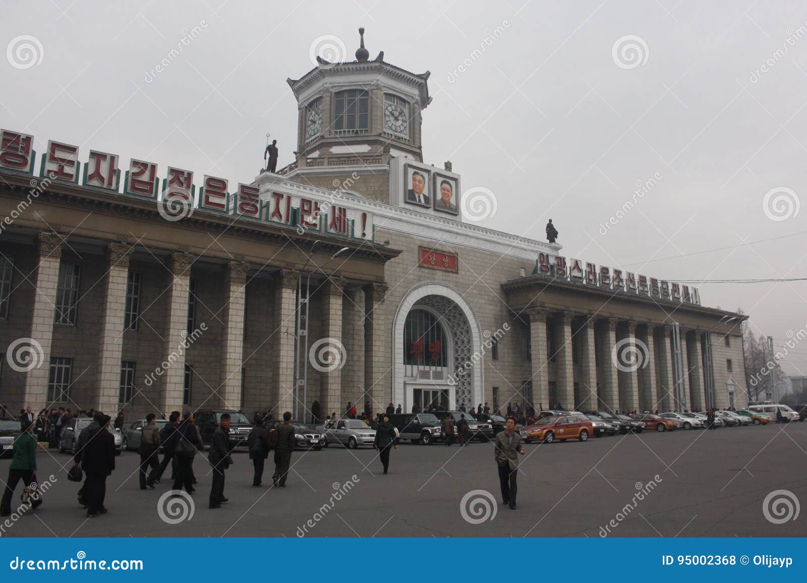 Exterior of Pyongyang Railway Station Editorial Stock Photo - Image of ...