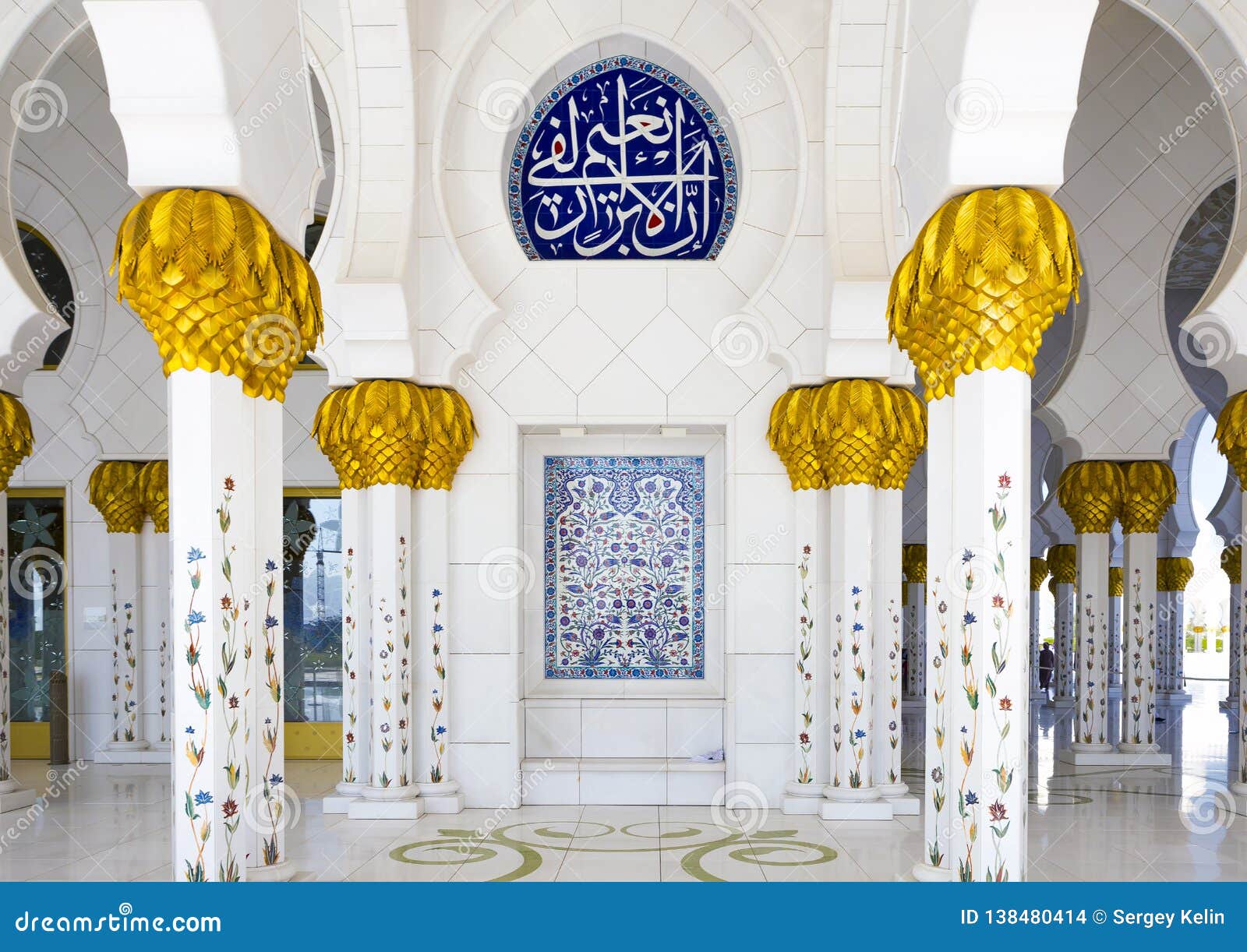 Exterior and Side View of the Abu Dhabi`s Mosque - Sheikh Zayed Mosque ...