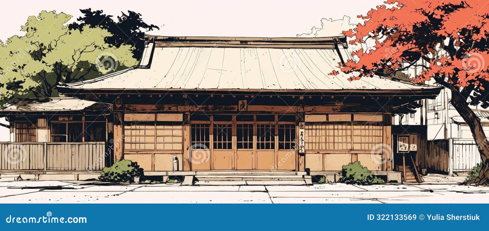 The Exterior of a Traditional Japanese Dojo. Stock Image - Image of ...