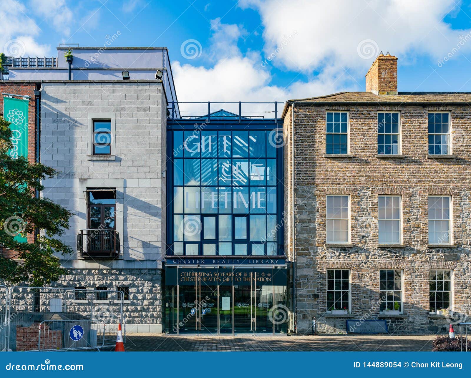 Chester Beatty Library Dublin Stock Photos - Free & Royalty-Free Stock ...