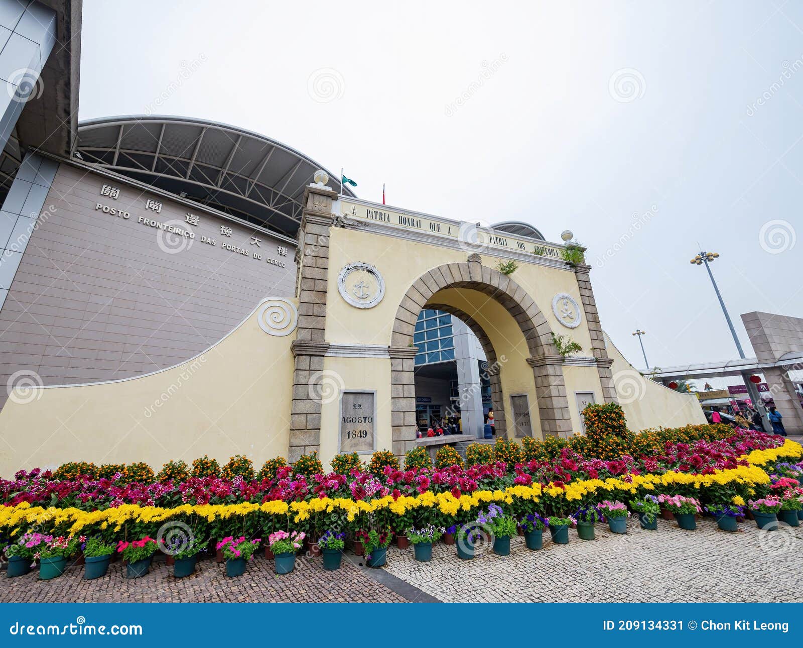 Exterior View of the Frontier Post of the Border Gate Editorial Photo ...
