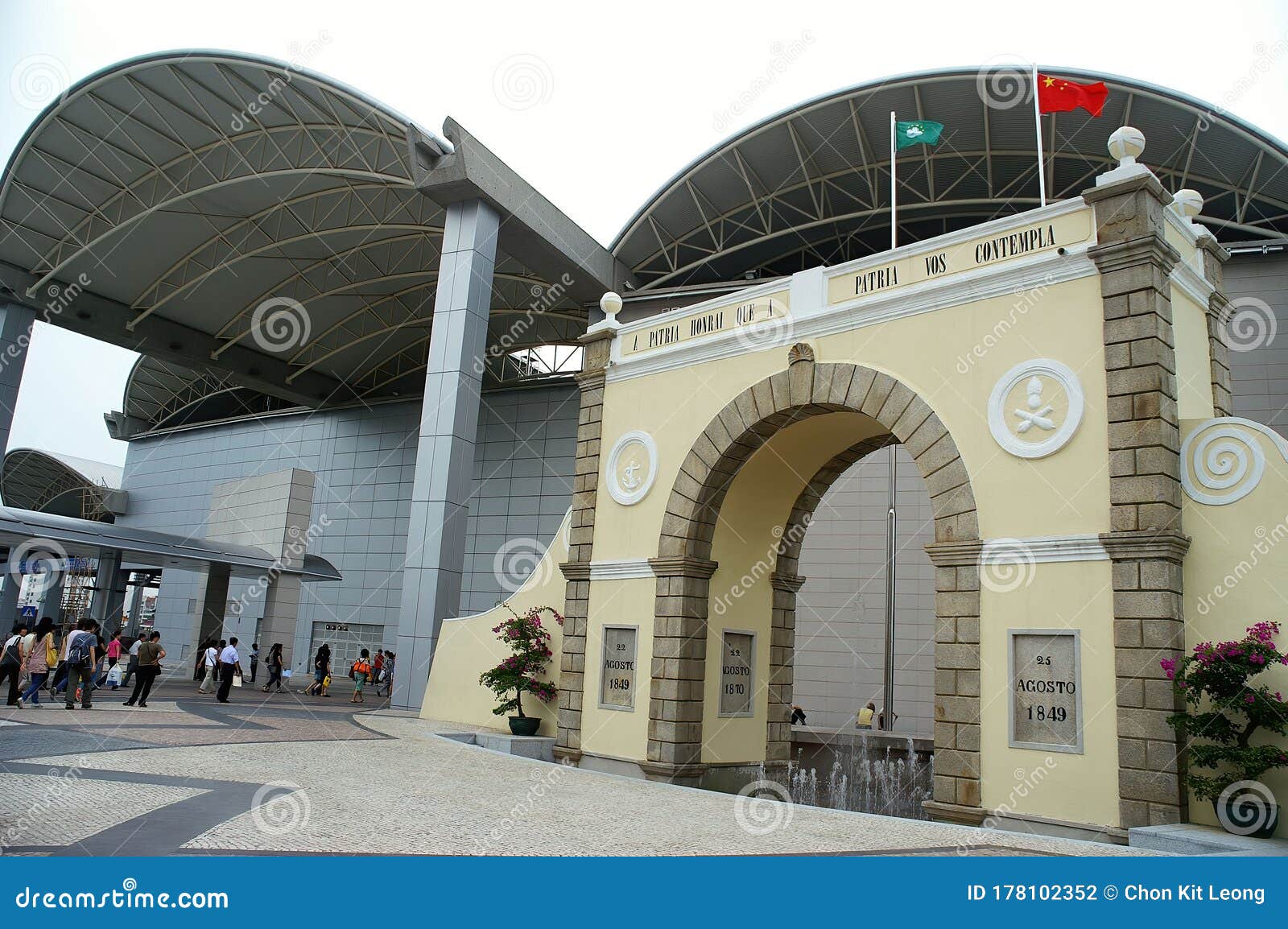 Exterior View of the Historical Frontier Post of the Border Gate ...