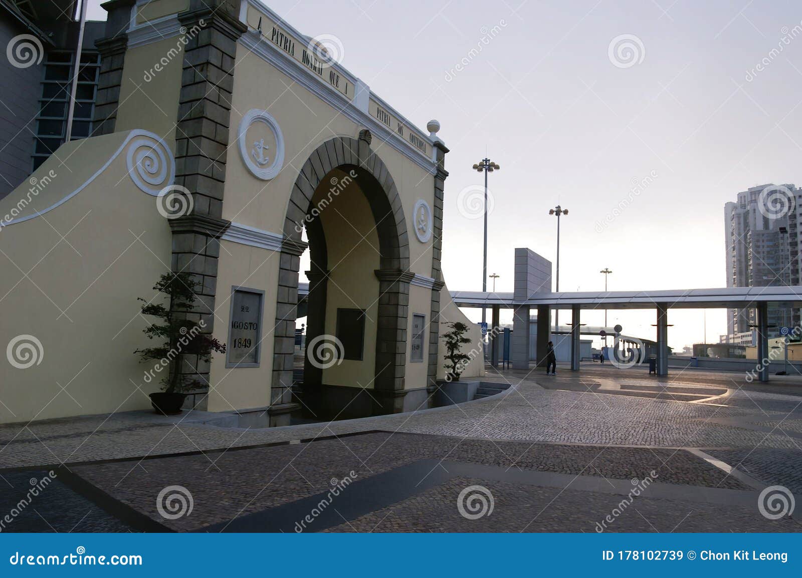 Exterior View of the Historical Frontier Post of the Border Gate ...