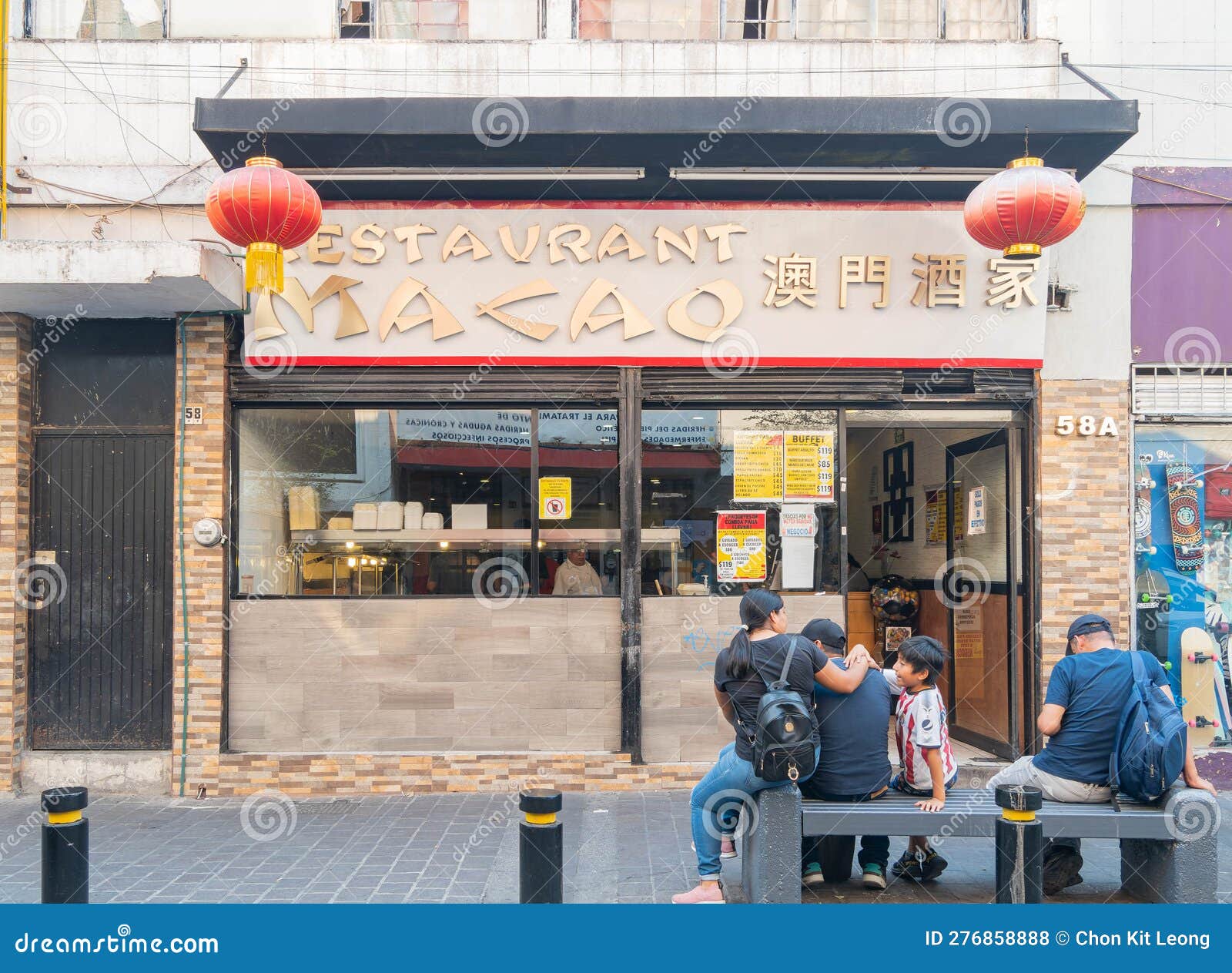 Exterior View of the Restaurant Macao Editorial Stock Photo - Image of ...