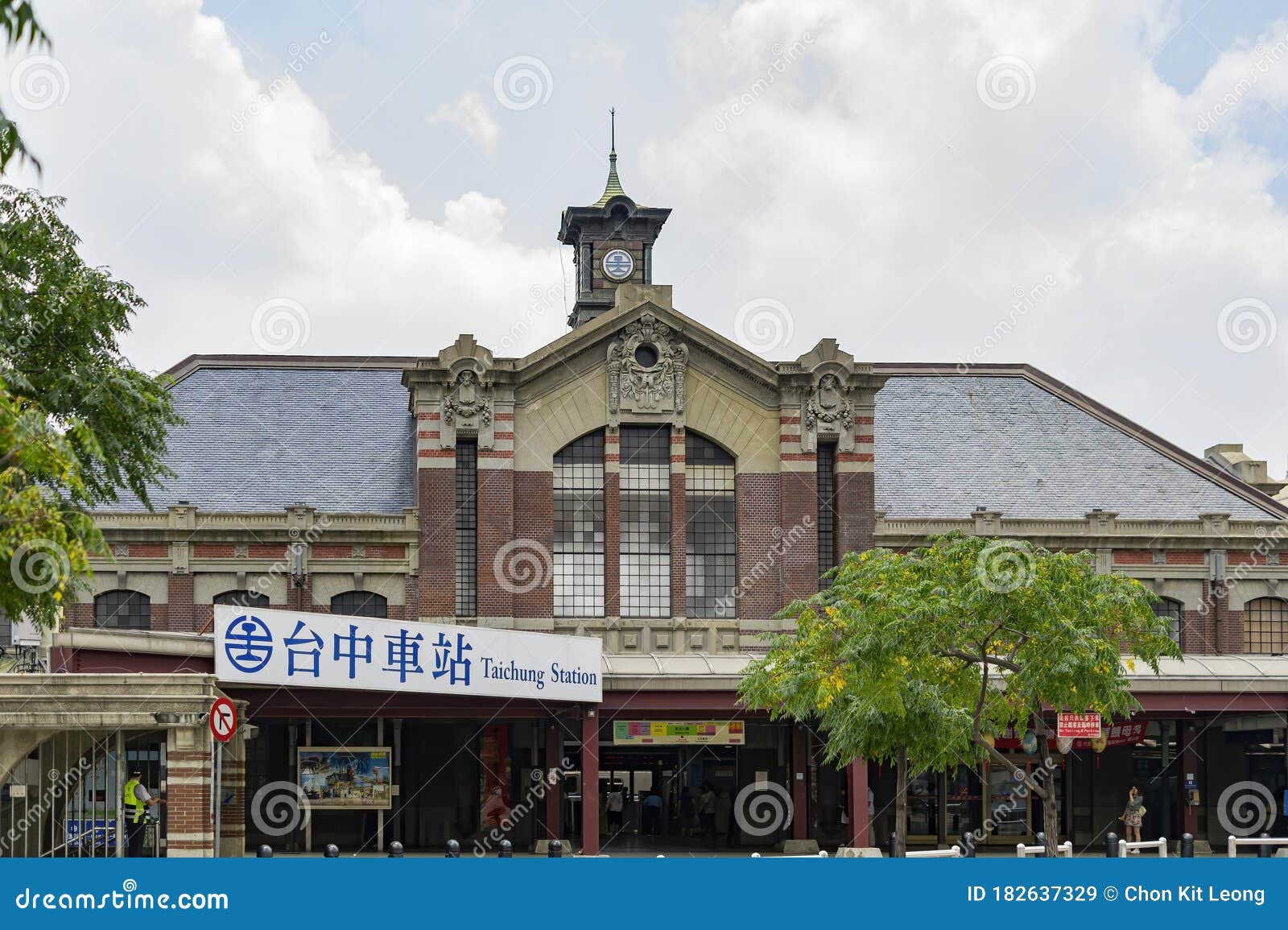 Exterior View of the Taichung Station Editorial Stock Image - Image of ...