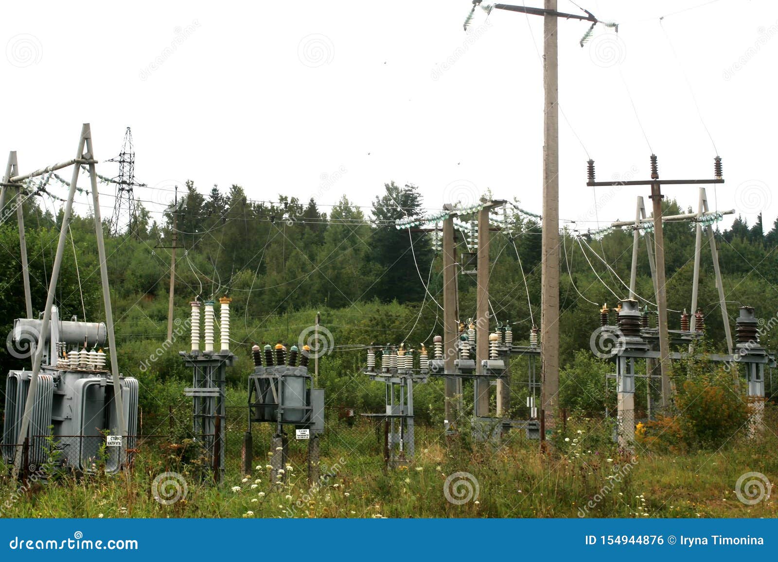 External and Internal Power Electrical Equipment. High Voltage ...