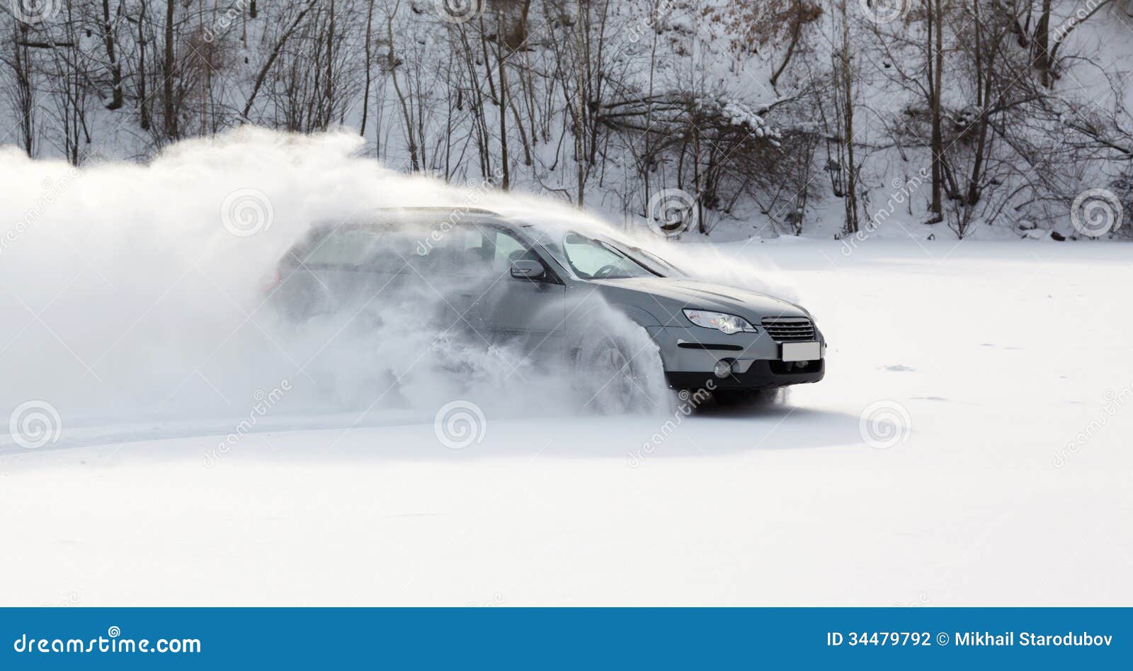 Extreme driving stock photo. Image of single, smooth - 34479792