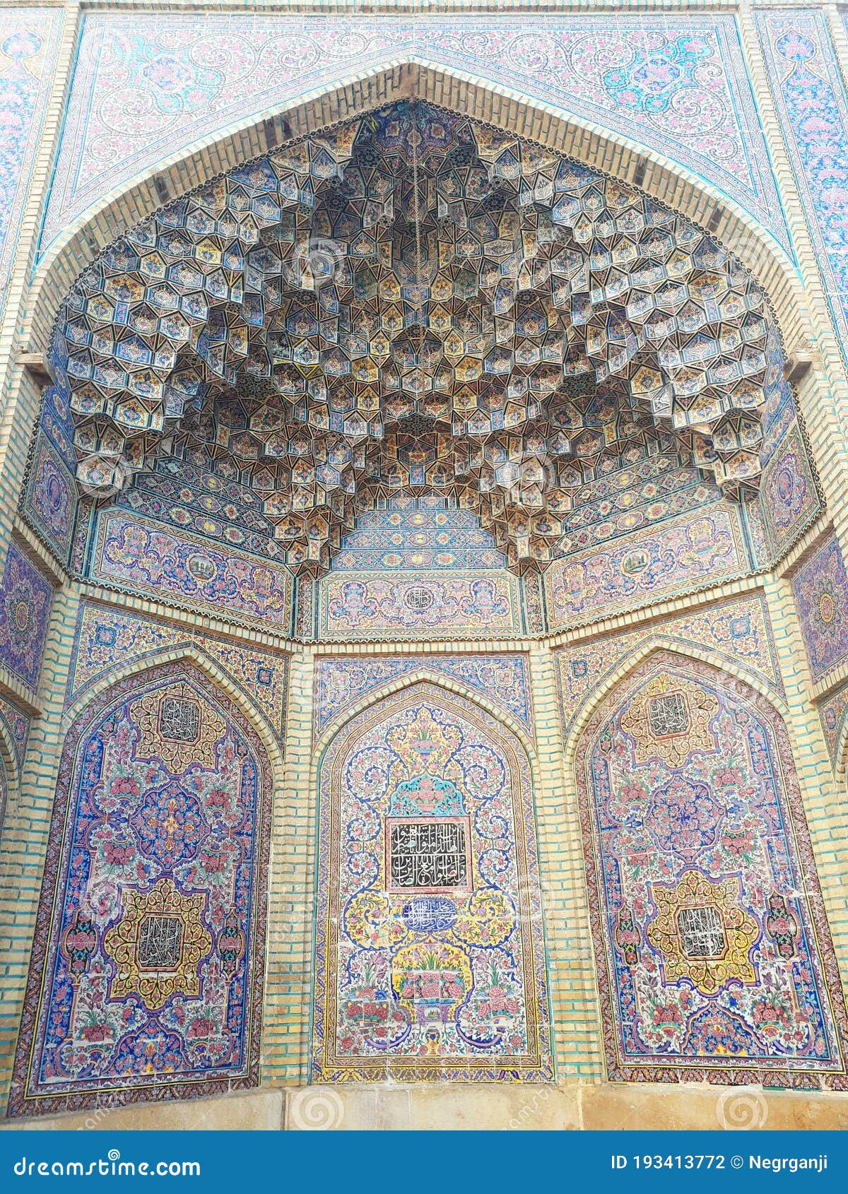 View of an Ancient Structure with Multi-colored Persian Decorations on ...