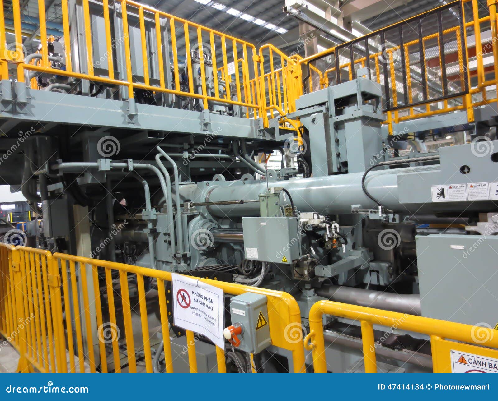 Extrusion Aluminium Machine Stock Photo - Image of industry, grey: 47414134